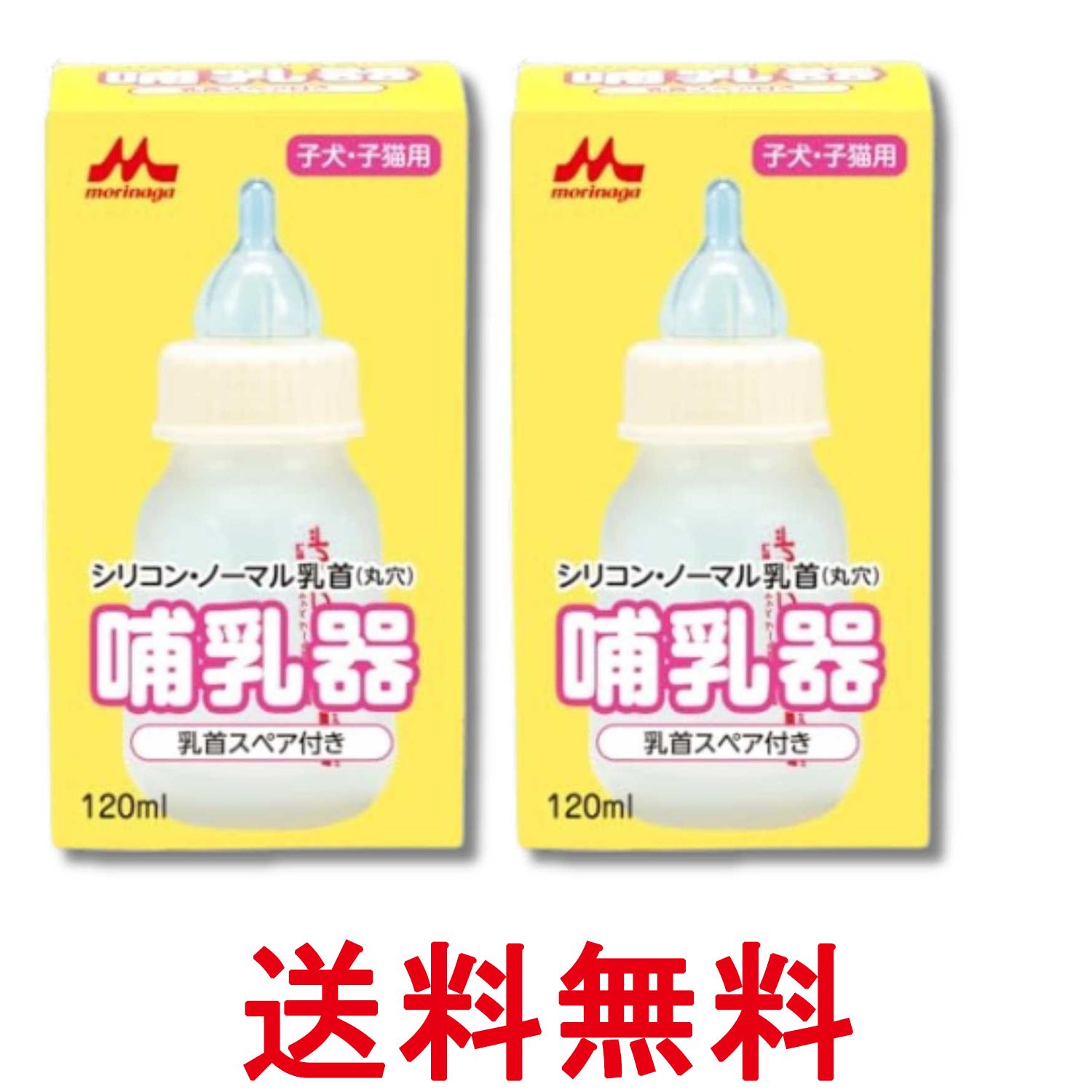 掲載商品の仕様や付属品等の詳細につきましては メーカーに準拠しておりますので メーカーホームページにてご確認下さいますよう よろしくお願いいたします。 当店は他の販売サイトとの併売品があります。 ご注文が集中した時、システムのタイムラグによ...