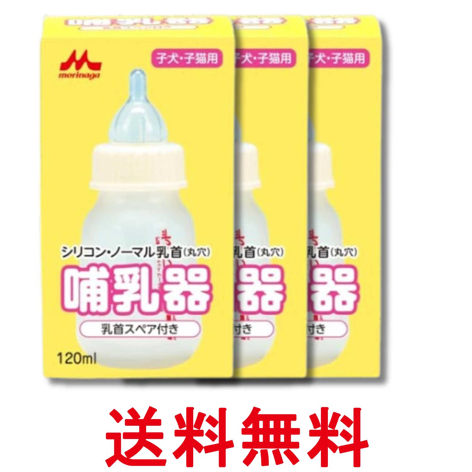 掲載商品の仕様や付属品等の詳細につきましては メーカーに準拠しておりますので メーカーホームページにてご確認下さいますよう よろしくお願いいたします。 当店は他の販売サイトとの併売品があります。 ご注文が集中した時、システムのタイムラグによ...