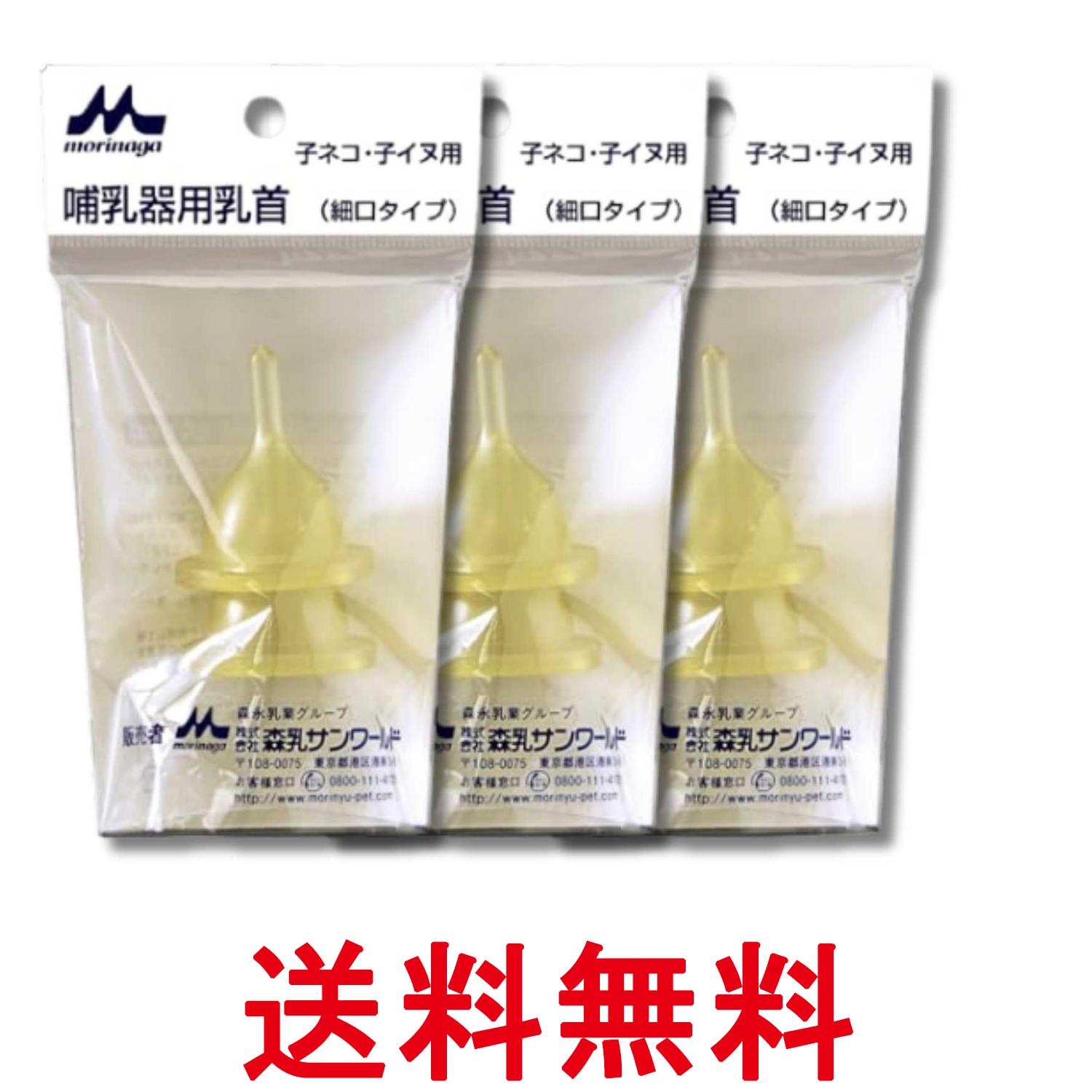 掲載商品の仕様や付属品等の詳細につきましては メーカーに準拠しておりますので メーカーホームページにてご確認下さいますよう よろしくお願いいたします。 当店は他の販売サイトとの併売品があります。 ご注文が集中した時、システムのタイムラグによ...