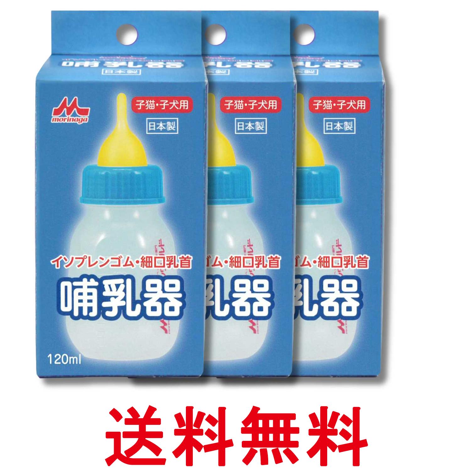 掲載商品の仕様や付属品等の詳細につきましては メーカーに準拠しておりますので メーカーホームページにてご確認下さいますよう よろしくお願いいたします。 当店は他の販売サイトとの併売品があります。 ご注文が集中した時、システムのタイムラグによ...