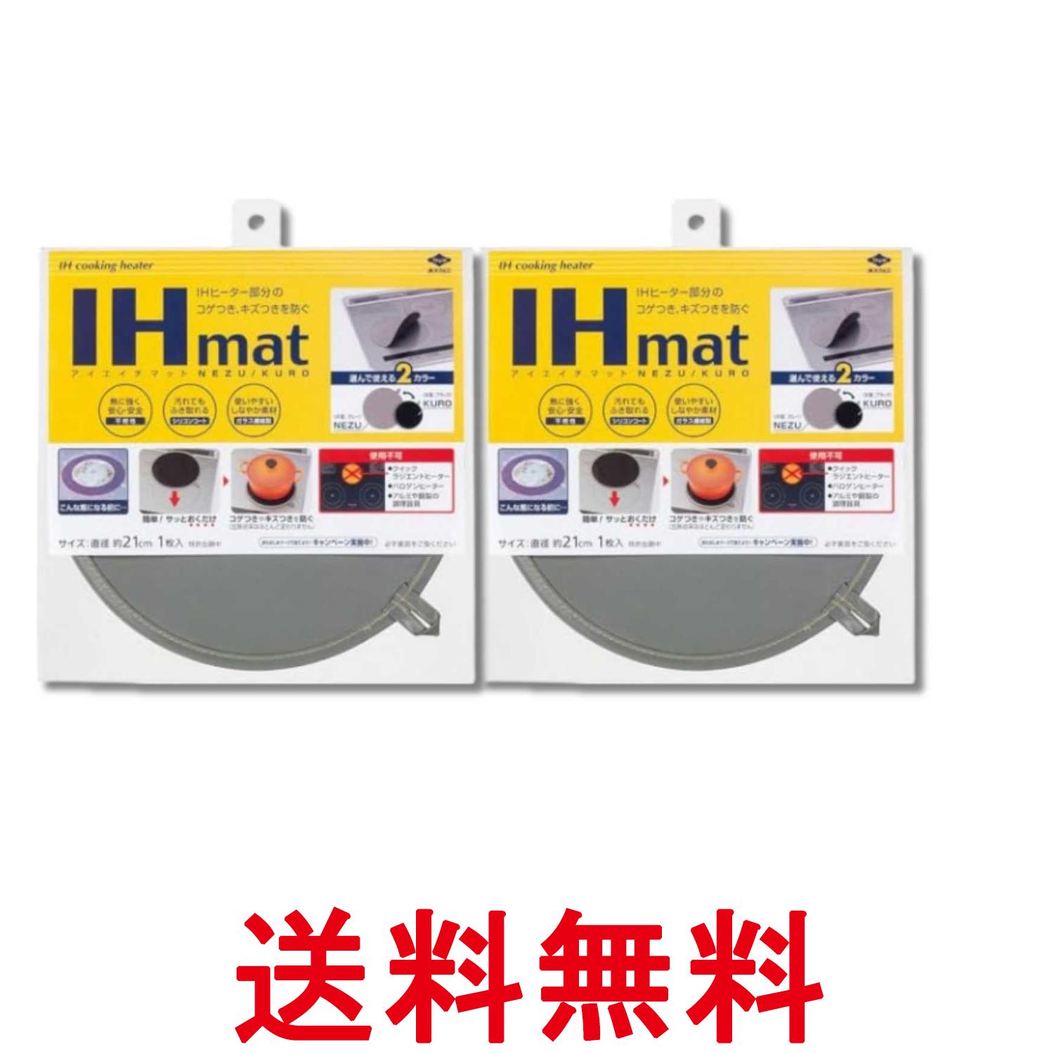 掲載商品の仕様や付属品等の詳細につきましては メーカーに準拠しておりますので メーカーホームページにてご確認下さいますよう よろしくお願いいたします。 当店は他の販売サイトとの併売品があります。 ご注文が集中した時、システムのタイムラグによ...