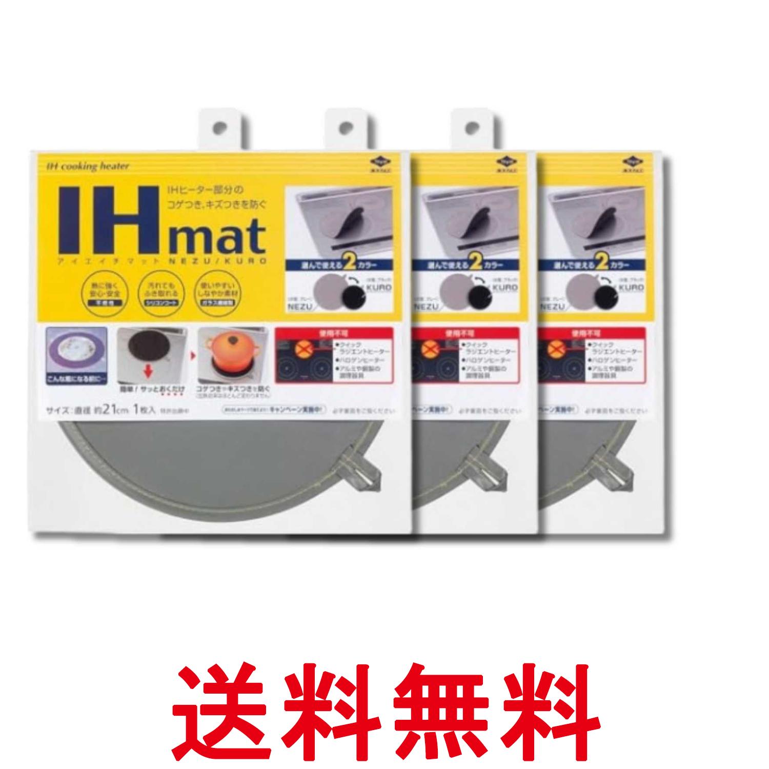 掲載商品の仕様や付属品等の詳細につきましては メーカーに準拠しておりますので メーカーホームページにてご確認下さいますよう よろしくお願いいたします。 当店は他の販売サイトとの併売品があります。 ご注文が集中した時、システムのタイムラグによ...