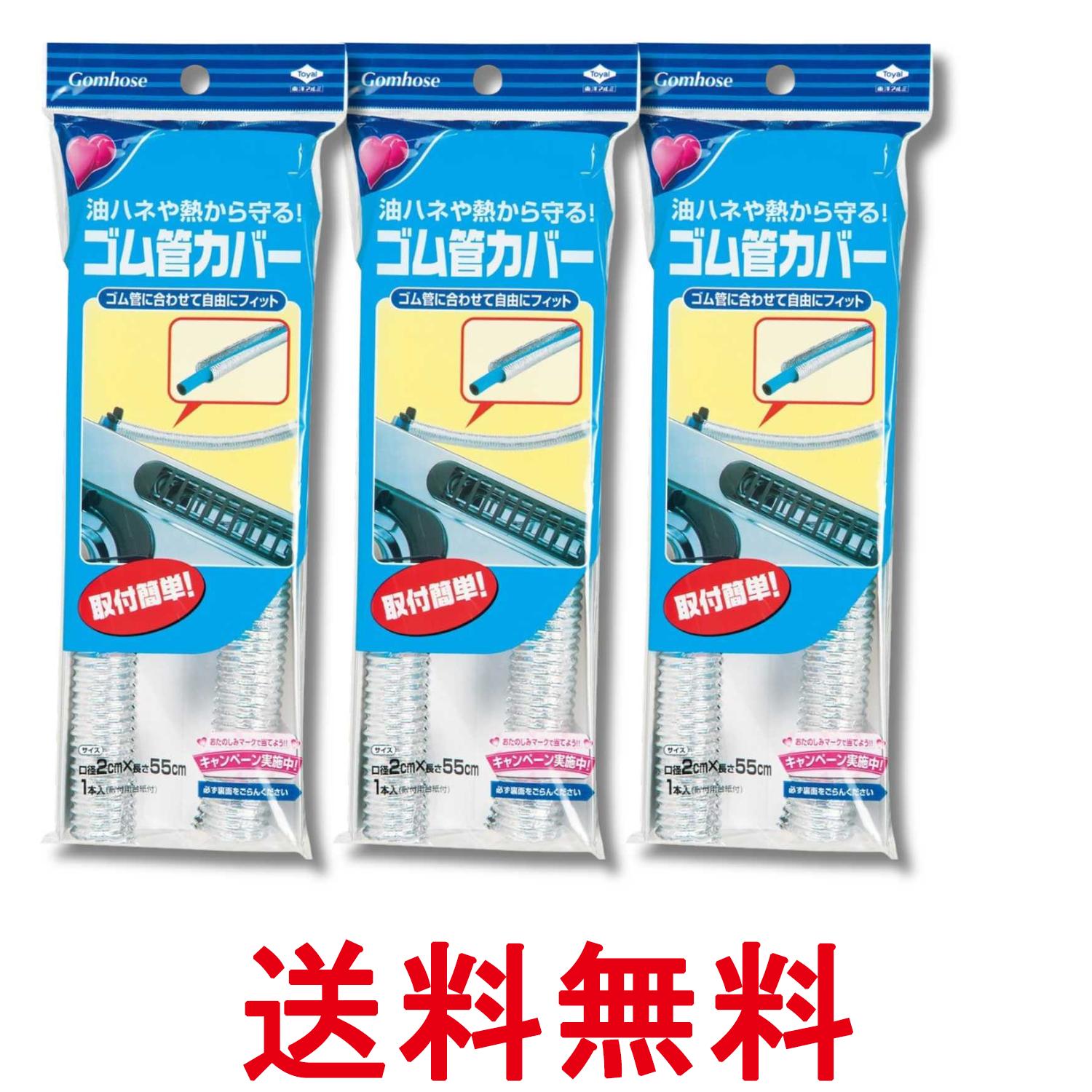 掲載商品の仕様や付属品等の詳細につきましては メーカーに準拠しておりますので メーカーホームページにてご確認下さいますよう よろしくお願いいたします。 当店は他の販売サイトとの併売品があります。 ご注文が集中した時、システムのタイムラグによ...