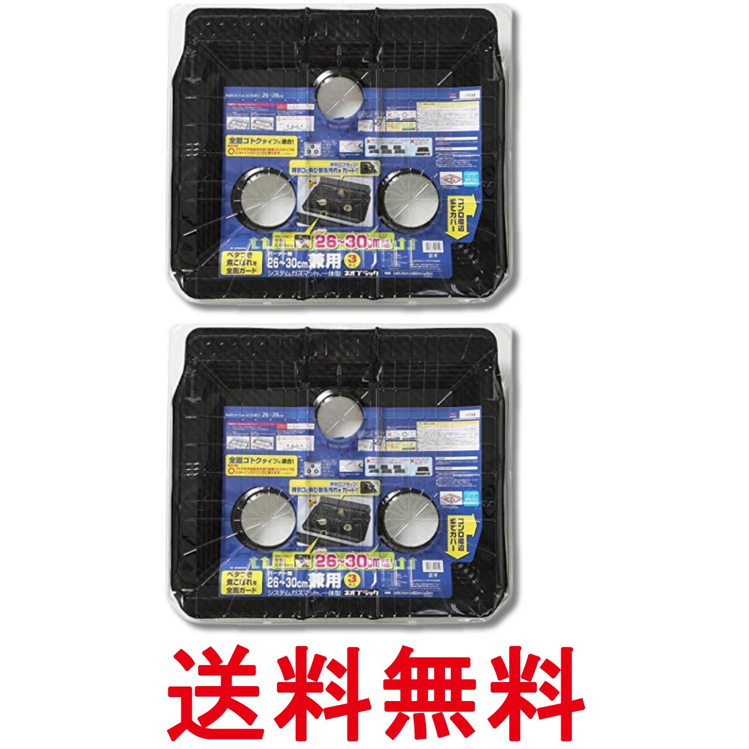 掲載商品の仕様や付属品等の詳細につきましては メーカーに準拠しておりますので メーカーホームページにてご確認下さいますよう よろしくお願いいたします。 当店は他の販売サイトとの併売品があります。 ご注文が集中した時、システムのタイムラグによ...