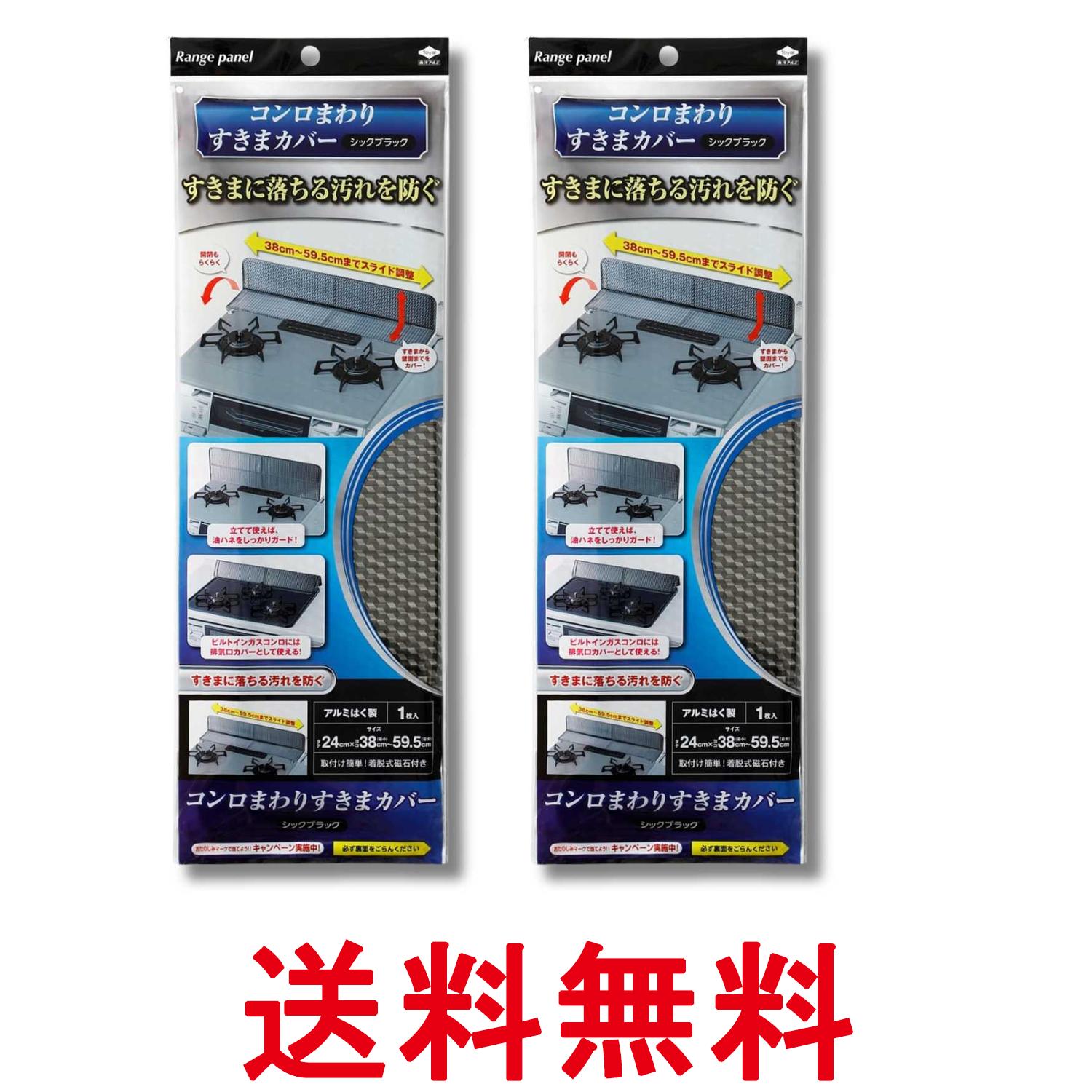 掲載商品の仕様や付属品等の詳細につきましては メーカーに準拠しておりますので メーカーホームページにてご確認下さいますよう よろしくお願いいたします。 当店は他の販売サイトとの併売品があります。 ご注文が集中した時、システムのタイムラグによ...