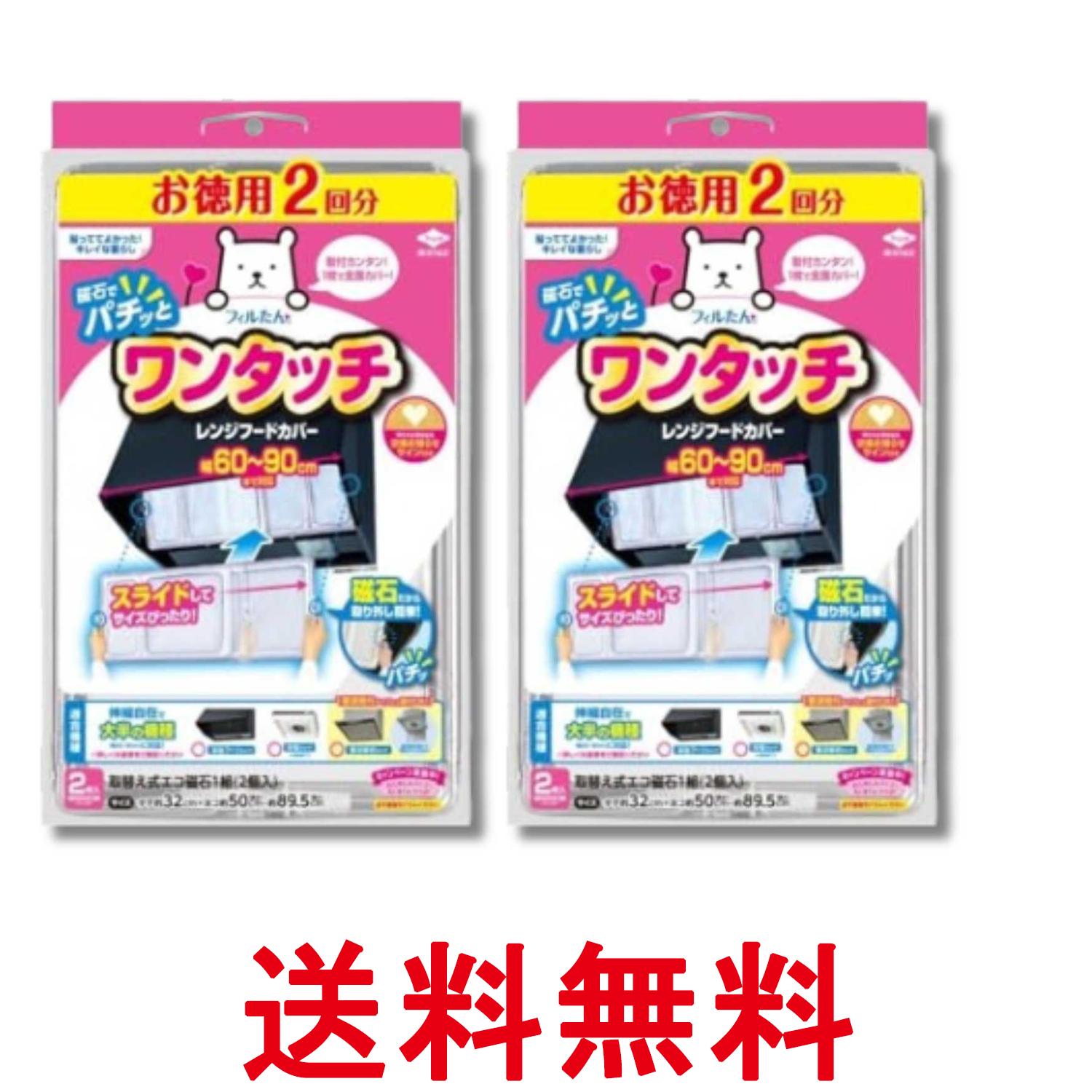 掲載商品の仕様や付属品等の詳細につきましては メーカーに準拠しておりますので メーカーホームページにてご確認下さいますよう よろしくお願いいたします。 当店は他の販売サイトとの併売品があります。 ご注文が集中した時、システムのタイムラグによ...