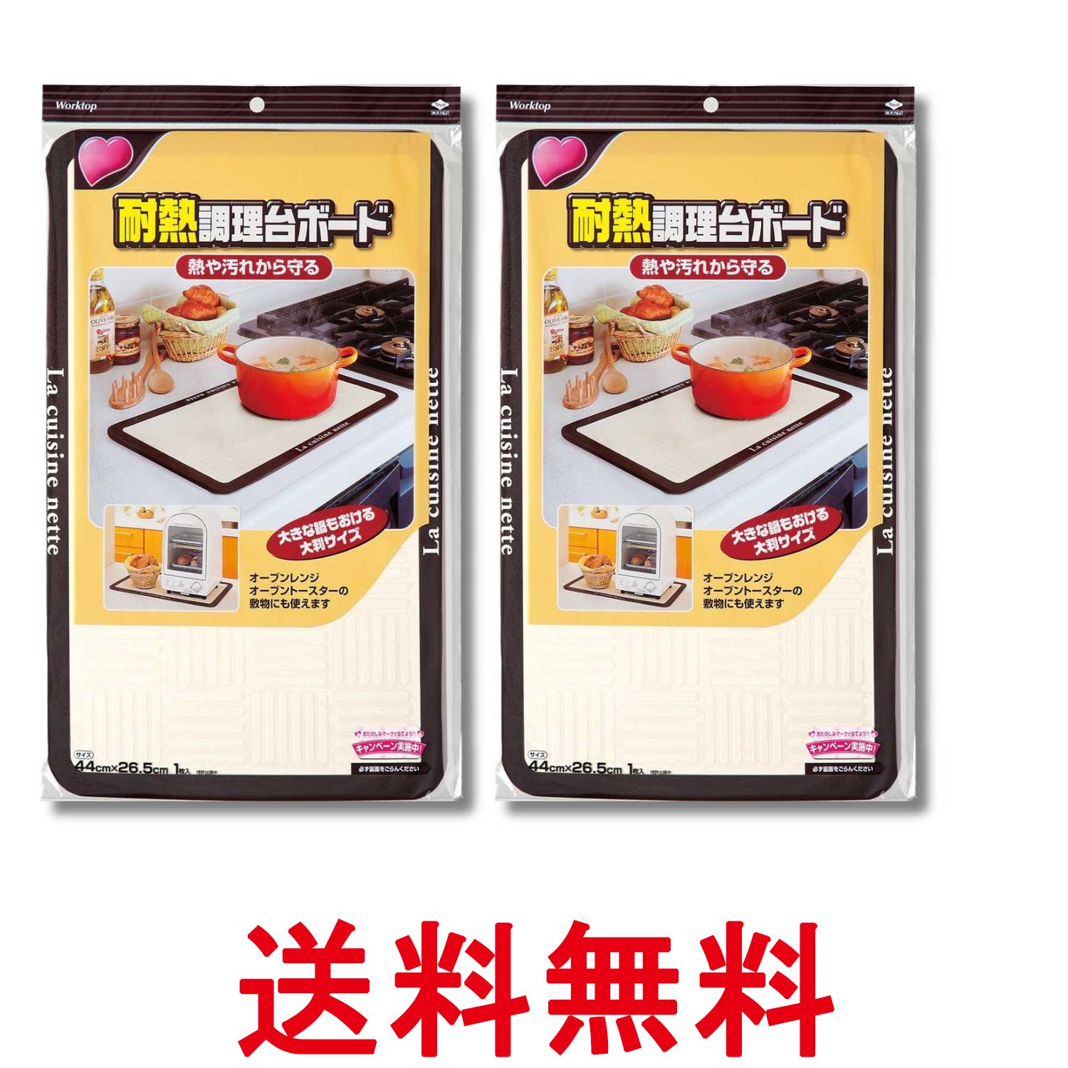 掲載商品の仕様や付属品等の詳細につきましては メーカーに準拠しておりますので メーカーホームページにてご確認下さいますよう よろしくお願いいたします。 当店は他の販売サイトとの併売品があります。 ご注文が集中した時、システムのタイムラグによ...