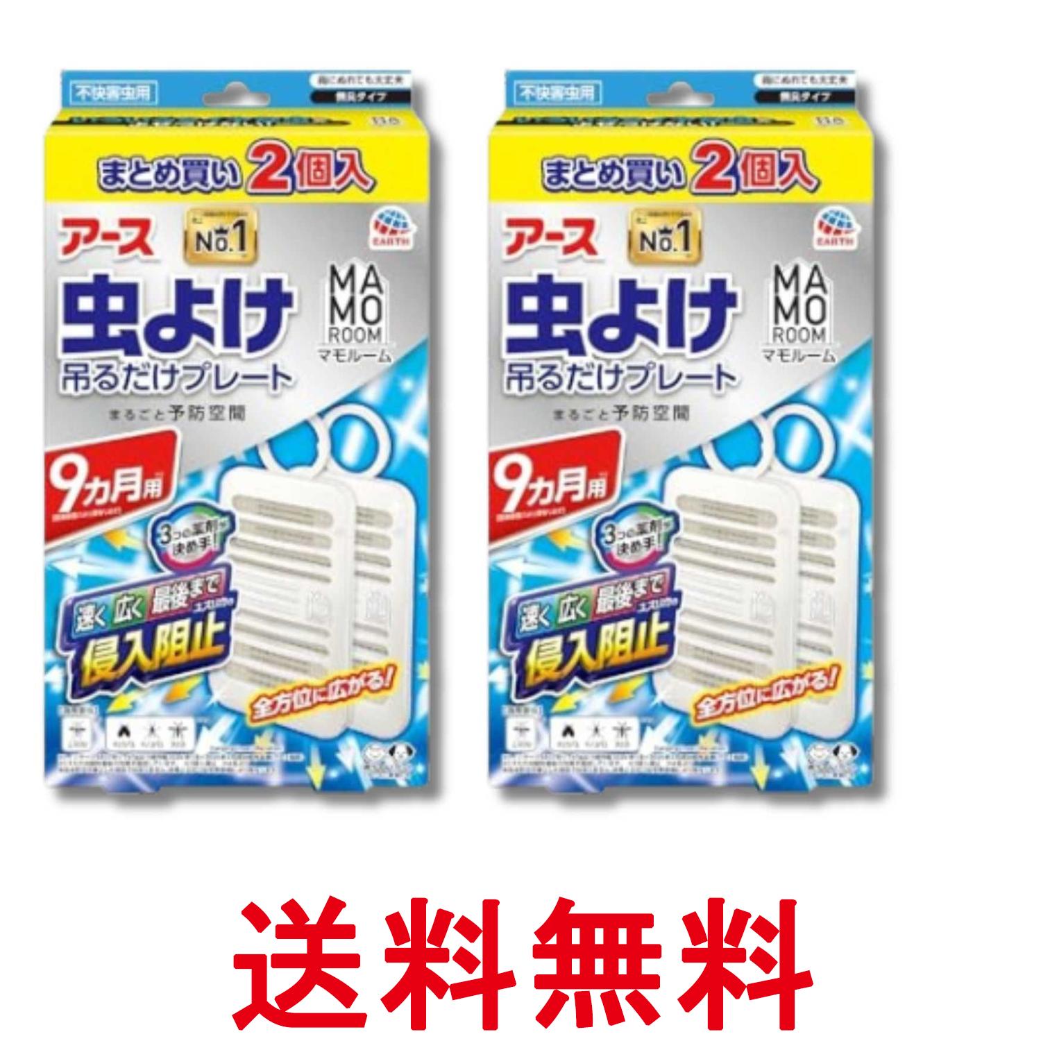 掲載商品の仕様や付属品等の詳細につきましては メーカーに準拠しておりますので メーカーホームページにてご確認下さいますよう よろしくお願いいたします。 当店は他の販売サイトとの併売品があります。 ご注文が集中した時、システムのタイムラグによ...