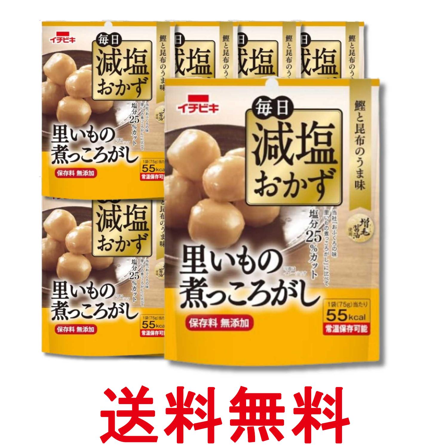 ■食品 ■日本 ■イチビキ株式会社 ■成分 里いも（中国産）、しょうゆ、還元水あめ、砂糖、みりん、酢酸発酵調味料、昆布エキス、鰹節エキス、鰹節粉末、酵母エキス、食塩、食物繊維／増粘剤（加工でん粉）、調味料（無機塩）、ポリグルタミン酸、（一部...