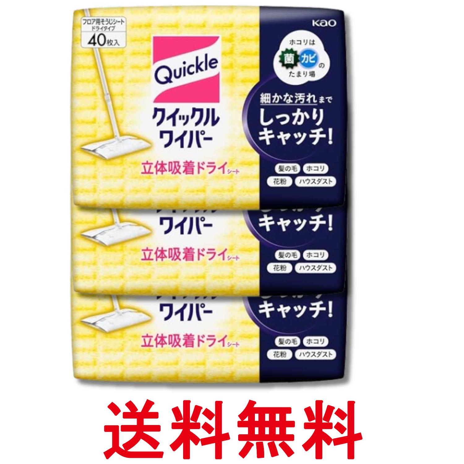 掲載商品の仕様や付属品等の詳細につきましては メーカーに準拠しておりますので メーカーホームページにてご確認下さいますよう よろしくお願いいたします。 当店は他の販売サイトとの併売品があります。 ご注文が集中した時、システムのタイムラグによ...