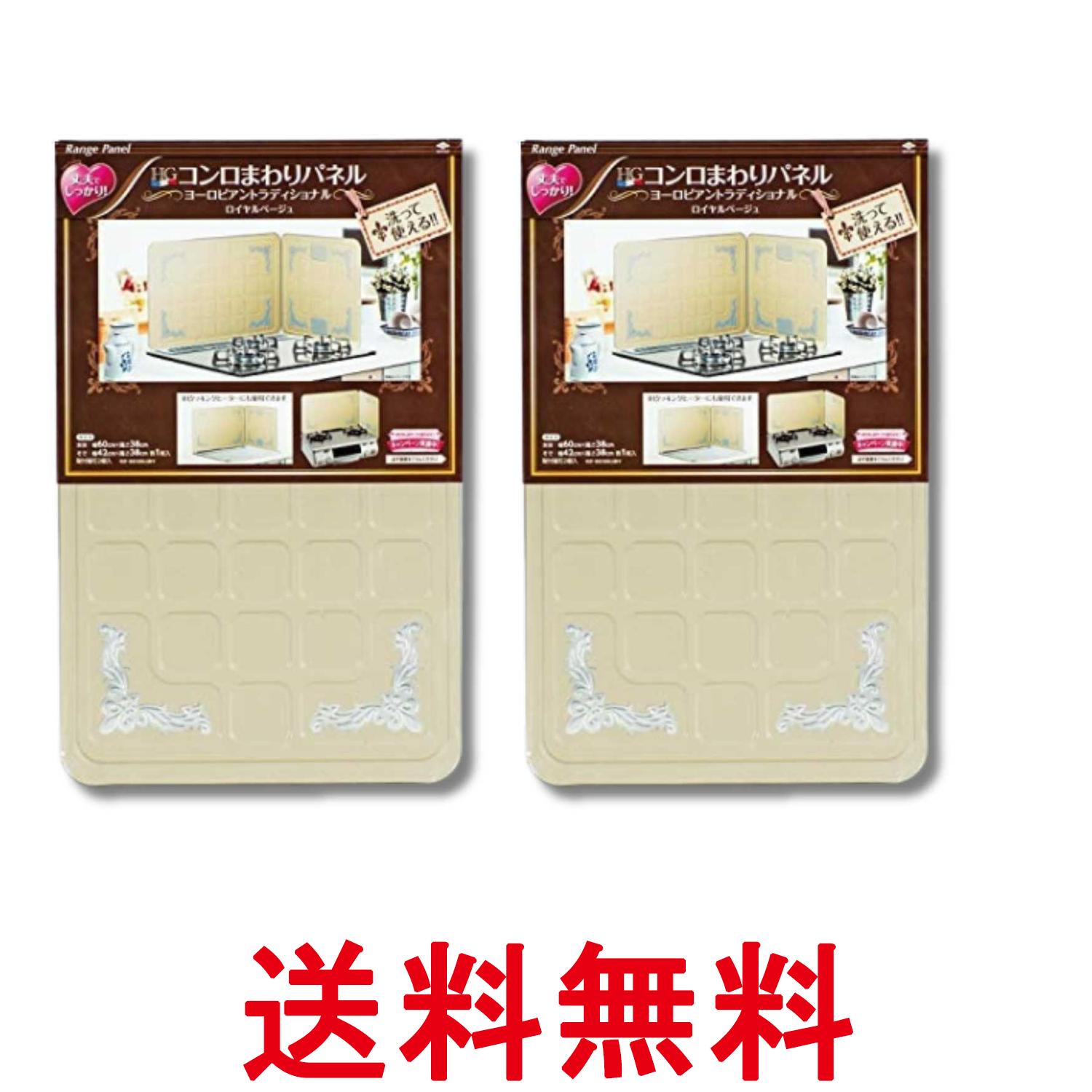 掲載商品の仕様や付属品等の詳細につきましては メーカーに準拠しておりますので メーカーホームページにてご確認下さいますよう よろしくお願いいたします。 当店は他の販売サイトとの併売品があります。 ご注文が集中した時、システムのタイムラグによ...