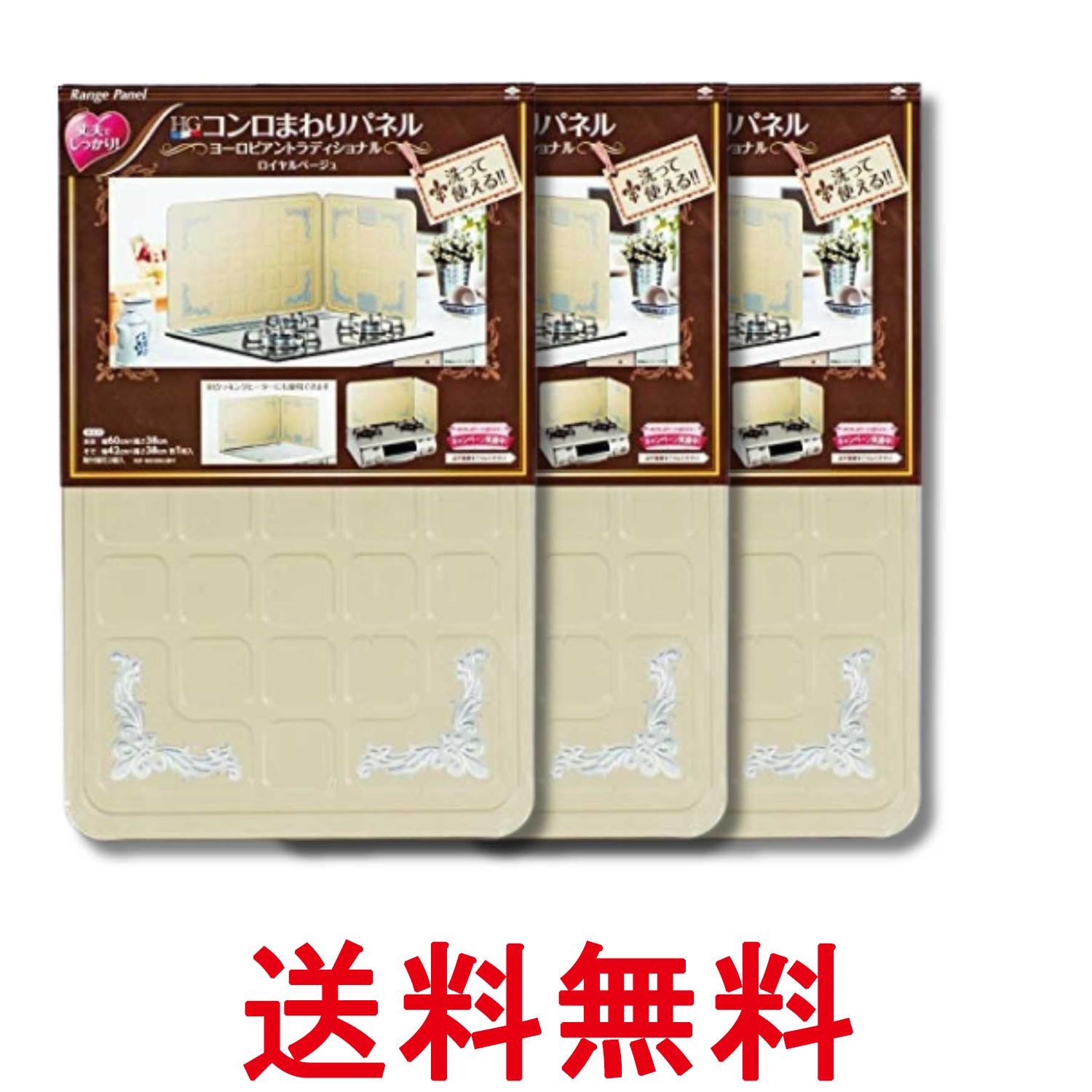 掲載商品の仕様や付属品等の詳細につきましては メーカーに準拠しておりますので メーカーホームページにてご確認下さいますよう よろしくお願いいたします。 当店は他の販売サイトとの併売品があります。 ご注文が集中した時、システムのタイムラグによ...