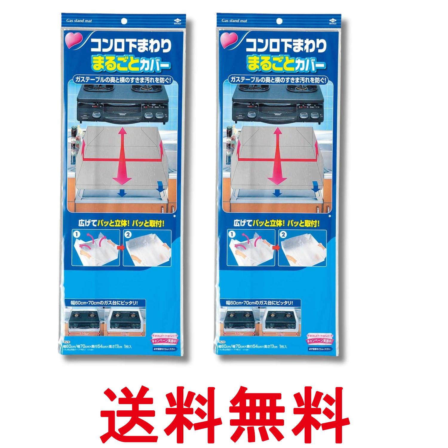 掲載商品の仕様や付属品等の詳細につきましては メーカーに準拠しておりますので メーカーホームページにてご確認下さいますよう よろしくお願いいたします。 当店は他の販売サイトとの併売品があります。 ご注文が集中した時、システムのタイムラグによ...
