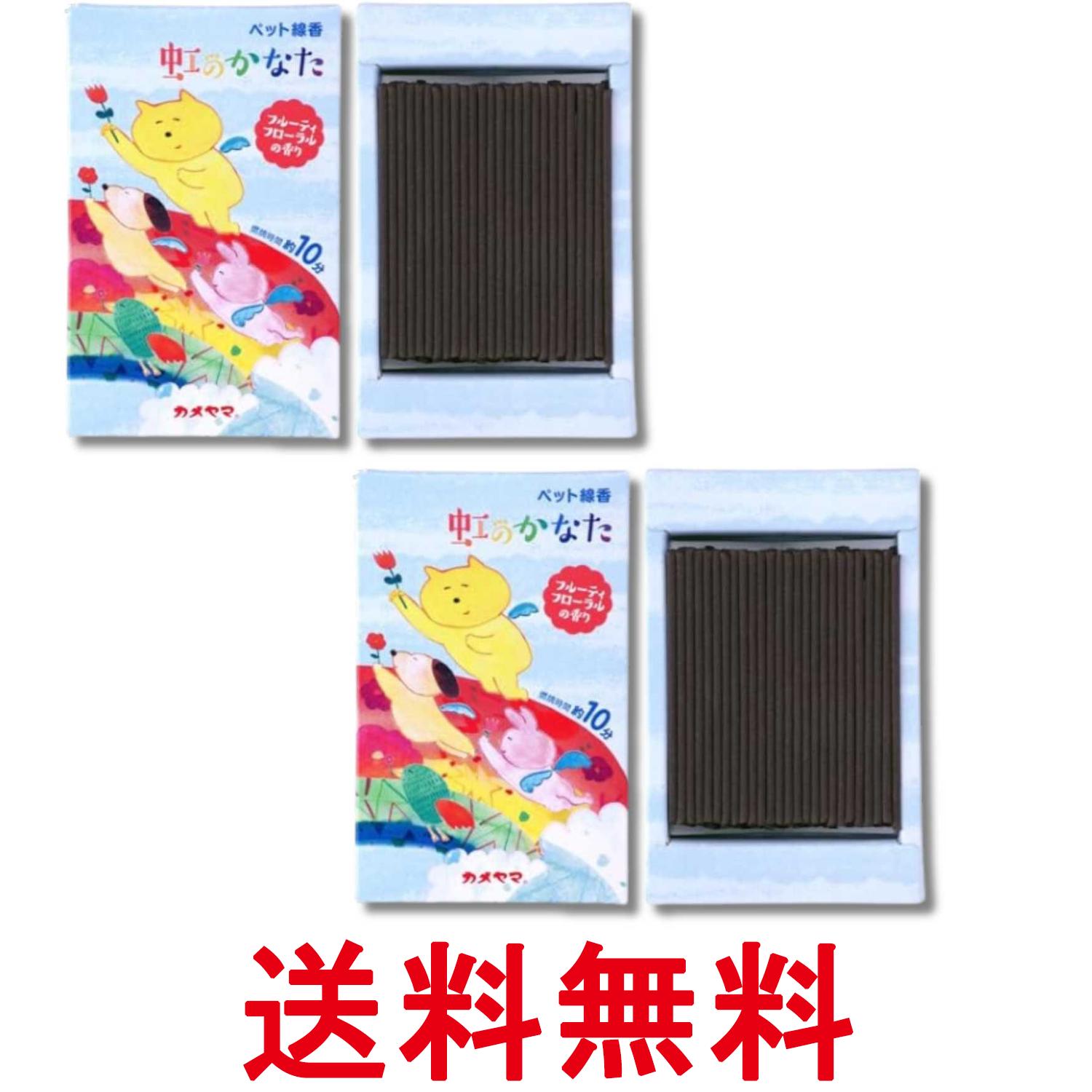 掲載商品の仕様や付属品等の詳細につきましては メーカーに準拠しておりますので メーカーホームページにてご確認下さいますよう よろしくお願いいたします。 当店は他の販売サイトとの併売品があります。 ご注文が集中した時、システムのタイムラグによ...