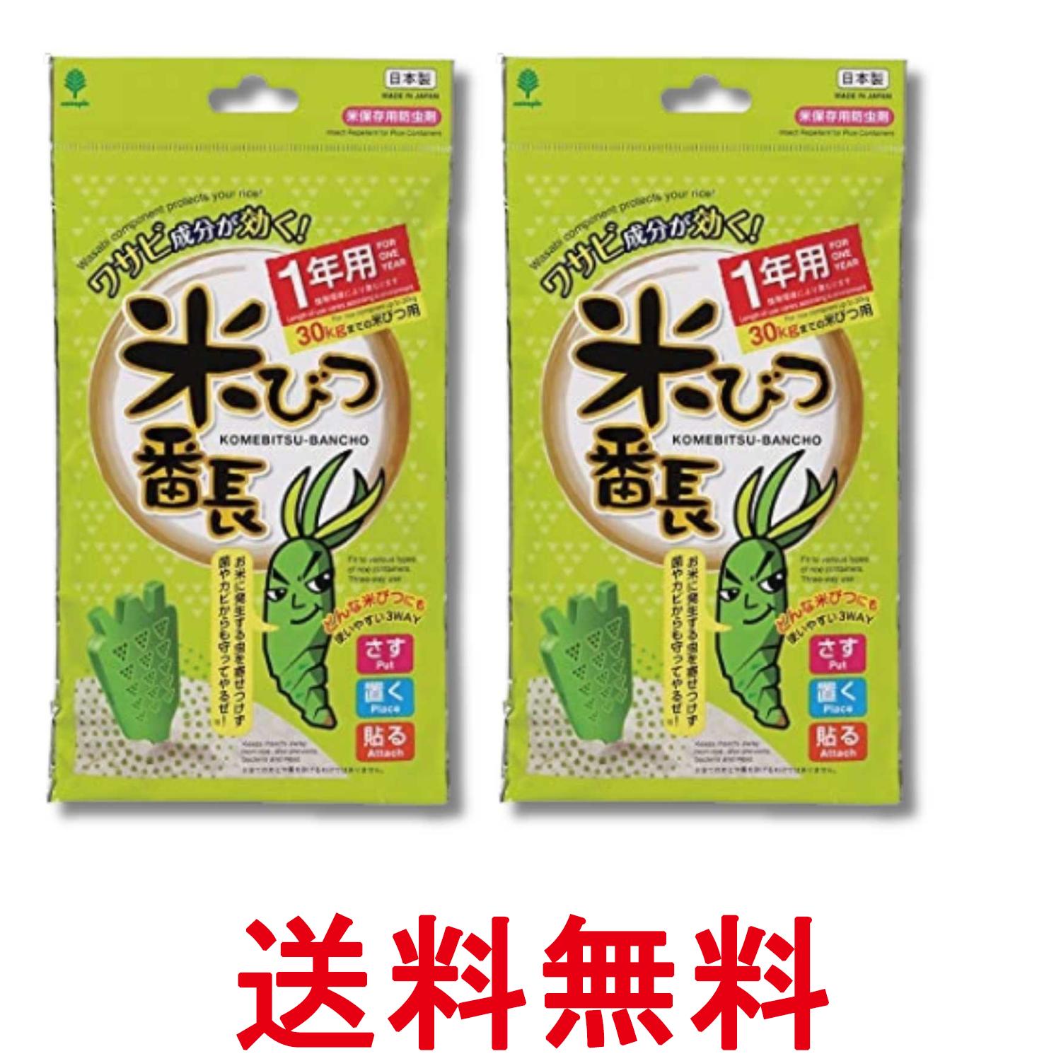 掲載商品の仕様や付属品等の詳細につきましては メーカーに準拠しておりますので メーカーホームページにてご確認下さいますよう よろしくお願いいたします。 当店は他の販売サイトとの併売品があります。 ご注文が集中した時、システムのタイムラグによ...