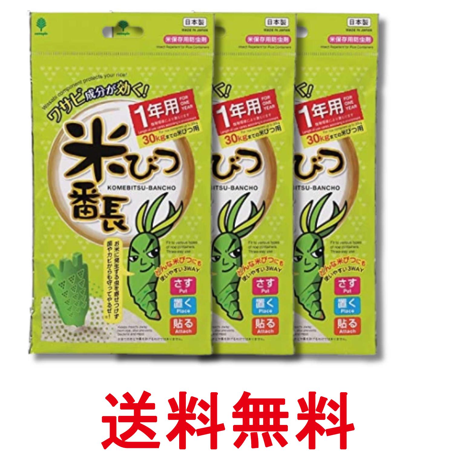 掲載商品の仕様や付属品等の詳細につきましては メーカーに準拠しておりますので メーカーホームページにてご確認下さいますよう よろしくお願いいたします。 当店は他の販売サイトとの併売品があります。 ご注文が集中した時、システムのタイムラグによ...