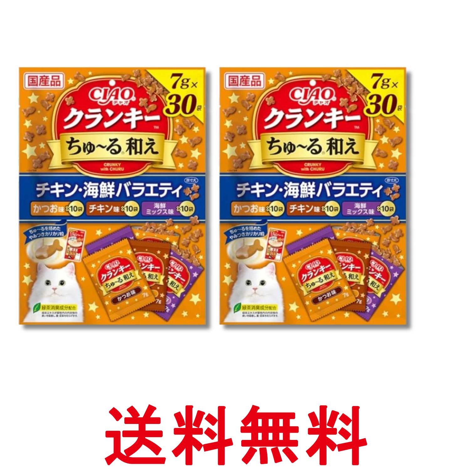 掲載商品の仕様や付属品等の詳細につきましては メーカーに準拠しておりますので メーカーホームページにてご確認下さいますよう よろしくお願いいたします。 当店は他の販売サイトとの併売品があります。 ご注文が集中した時、システムのタイムラグによ...