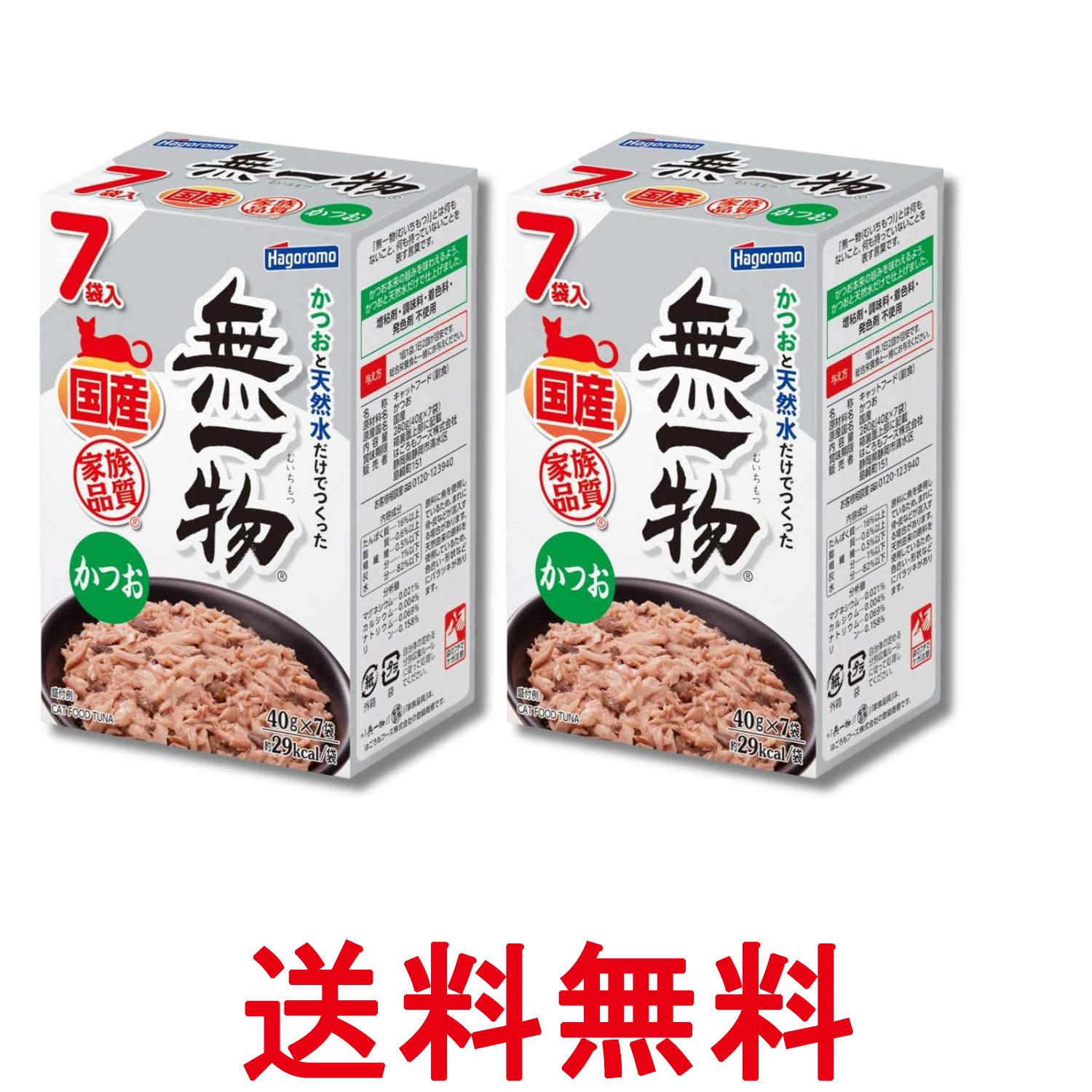 掲載商品の仕様や付属品等の詳細につきましては メーカーに準拠しておりますので メーカーホームページにてご確認下さいますよう よろしくお願いいたします。 当店は他の販売サイトとの併売品があります。 ご注文が集中した時、システムのタイムラグによ...