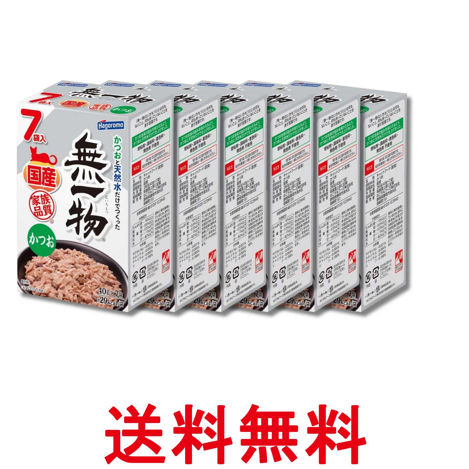 掲載商品の仕様や付属品等の詳細につきましては メーカーに準拠しておりますので メーカーホームページにてご確認下さいますよう よろしくお願いいたします。 当店は他の販売サイトとの併売品があります。 ご注文が集中した時、システムのタイムラグによ...