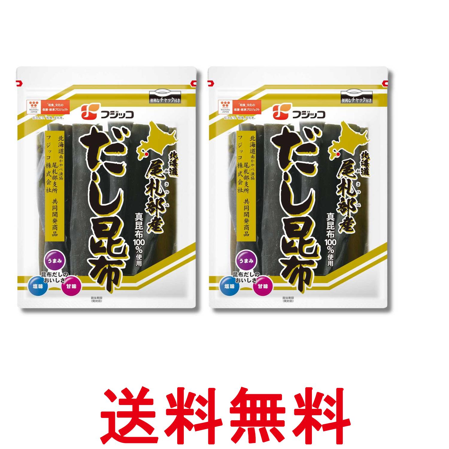 ■食品 ■日本 ■フジッコ株式会社 ■成分 昆布 ■広告文責：Think Rich Store TEL 082-881-1870 掲載商品の仕様や付属品等の詳細につきましては メーカーに準拠しておりますので メーカーホームページにてご確認下...