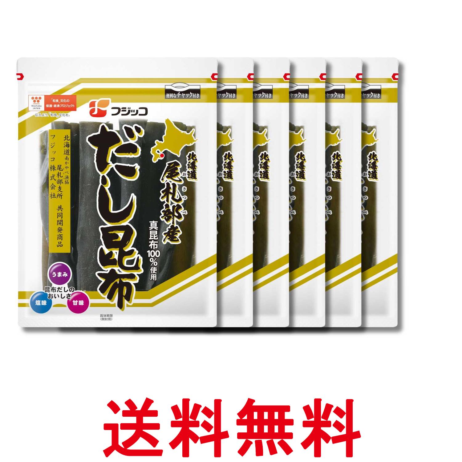 ■食品 ■日本 ■フジッコ株式会社 ■成分 昆布 ■広告文責：Think Rich Store TEL 082-881-1870 掲載商品の仕様や付属品等の詳細につきましては メーカーに準拠しておりますので メーカーホームページにてご確認下...