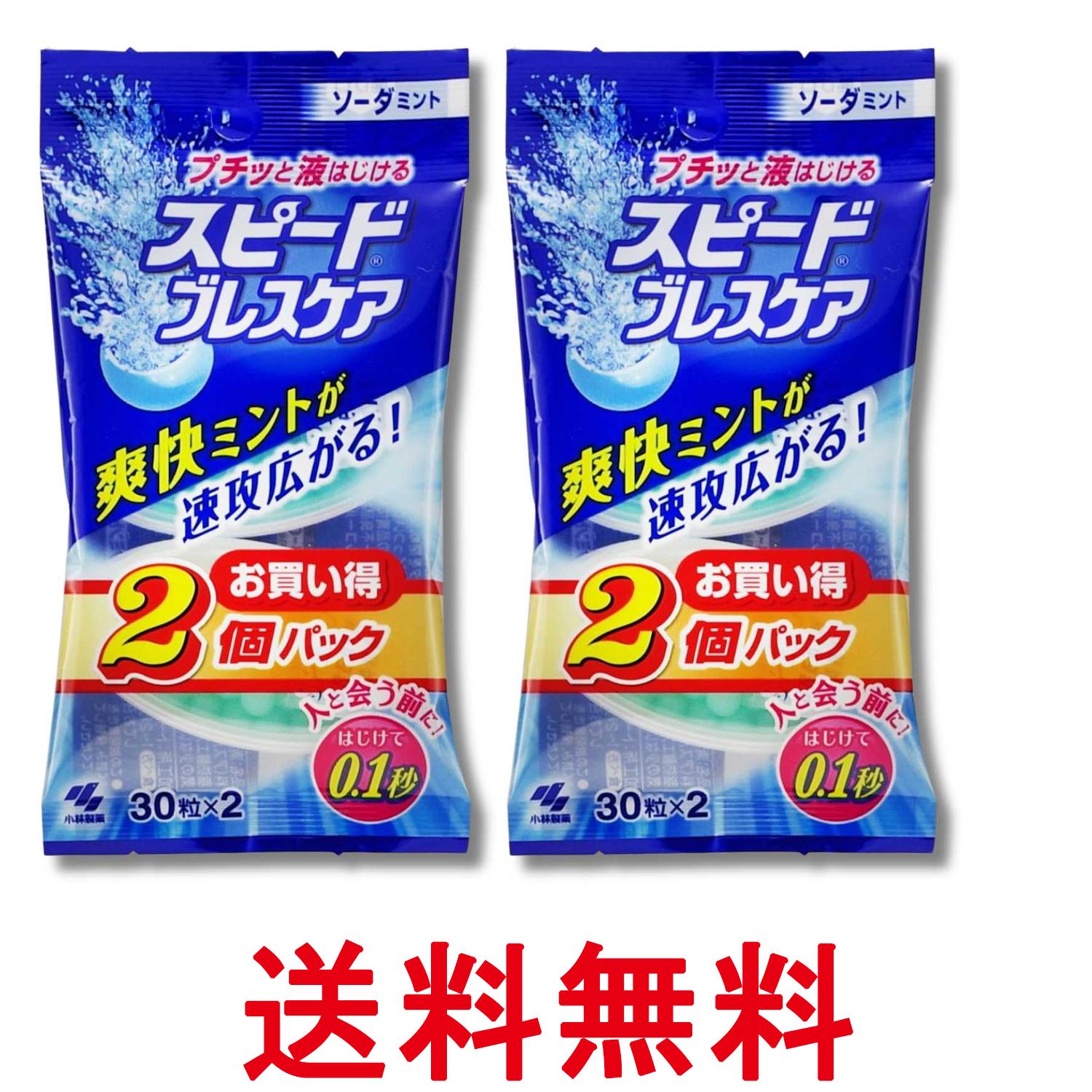 掲載商品の仕様や付属品等の詳細につきましては メーカーに準拠しておりますので メーカーホームページにてご確認下さいますよう よろしくお願いいたします。 当店は他の販売サイトとの併売品があります。 ご注文が集中した時、システムのタイムラグによ...