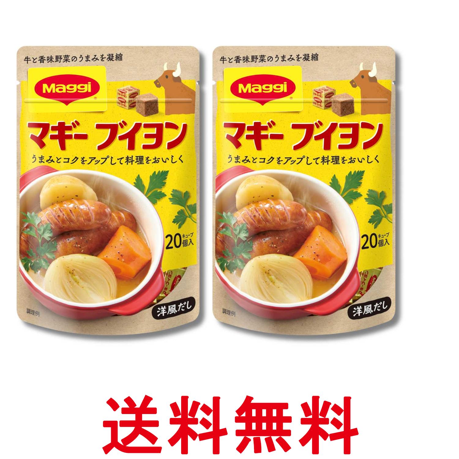 ■食品 ■日本 ■ネスレ日本 ■成分 食塩、砂糖、デキストリン、でん粉（小麦を含む）、牛脂、パーム油、粉末しょうゆ（大豆を含む）、シーズニングパウダー、配合調味料、たまねぎ、酵母エキス、にんにく／調味料（アミノ酸等）、カラメル色素、クエン酸...