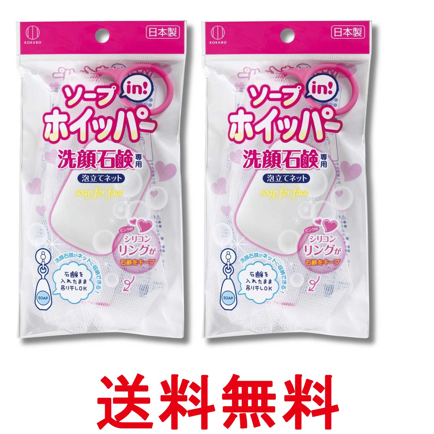 掲載商品の仕様や付属品等の詳細につきましては メーカーに準拠しておりますので メーカーホームページにてご確認下さいますよう よろしくお願いいたします。 当店は他の販売サイトとの併売品があります。 ご注文が集中した時、システムのタイムラグによ...
