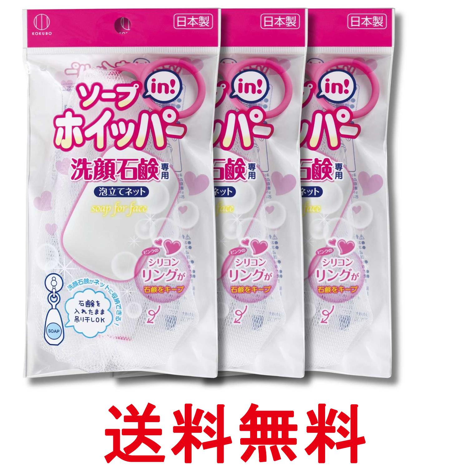 掲載商品の仕様や付属品等の詳細につきましては メーカーに準拠しておりますので メーカーホームページにてご確認下さいますよう よろしくお願いいたします。 当店は他の販売サイトとの併売品があります。 ご注文が集中した時、システムのタイムラグによ...