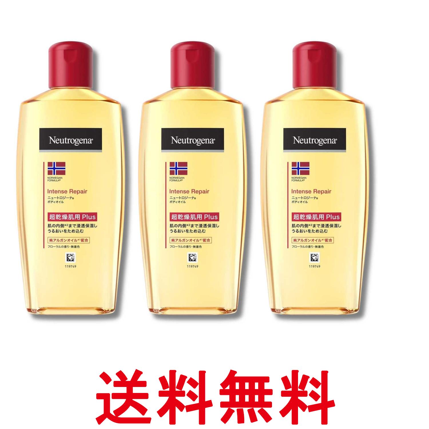 ■化粧品 ■韓国 ■ジョンソン・エンド・ジョンソン株式会社 ■成分 ミリスチン酸イソプロピル、ゴマ種子油、オレイン酸PEG-40ソルビット、香料、アルガノアスピノサ核油、プロピルパラベン、BHT ■広告文責：Think Rich Store...