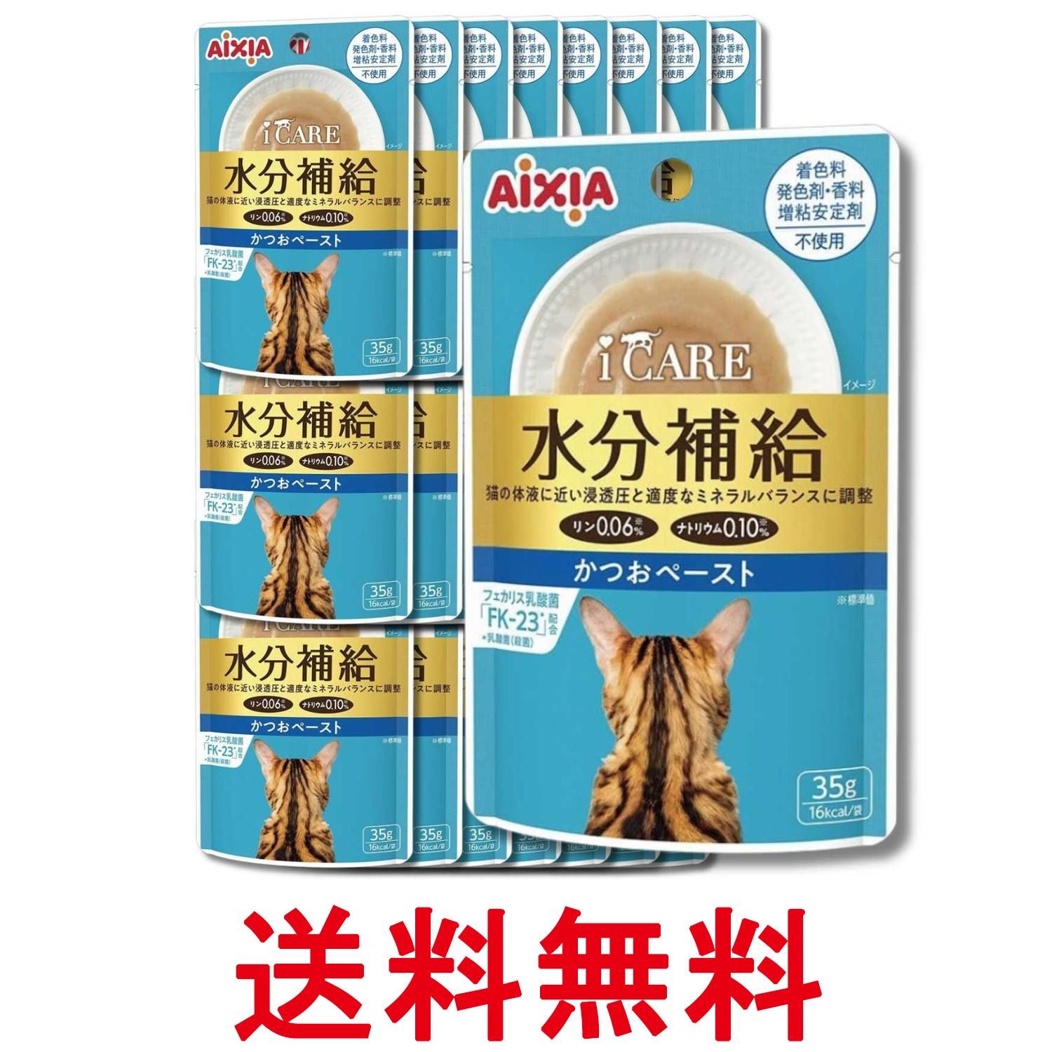 掲載商品の仕様や付属品等の詳細につきましては メーカーに準拠しておりますので メーカーホームページにてご確認下さいますよう よろしくお願いいたします。 当店は他の販売サイトとの併売品があります。 ご注文が集中した時、システムのタイムラグによ...
