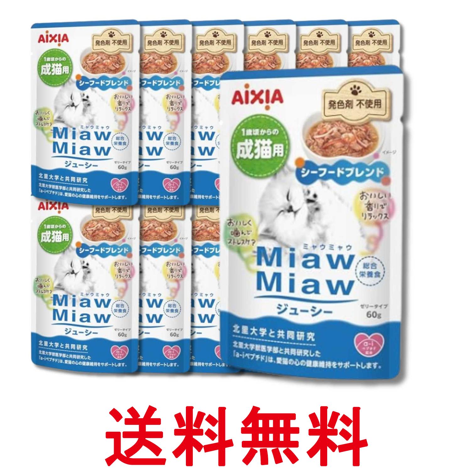 掲載商品の仕様や付属品等の詳細につきましては メーカーに準拠しておりますので メーカーホームページにてご確認下さいますよう よろしくお願いいたします。 当店は他の販売サイトとの併売品があります。 ご注文が集中した時、システムのタイムラグによ...