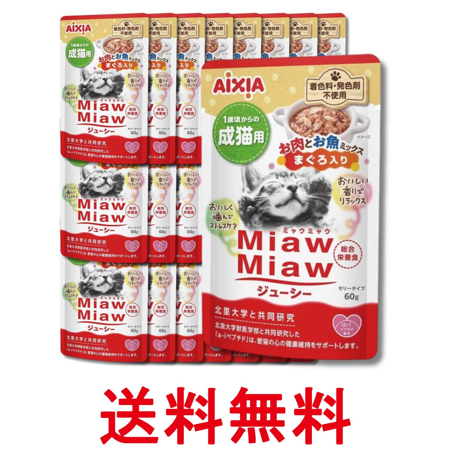 掲載商品の仕様や付属品等の詳細につきましては メーカーに準拠しておりますので メーカーホームページにてご確認下さいますよう よろしくお願いいたします。 当店は他の販売サイトとの併売品があります。 ご注文が集中した時、システムのタイムラグによ...