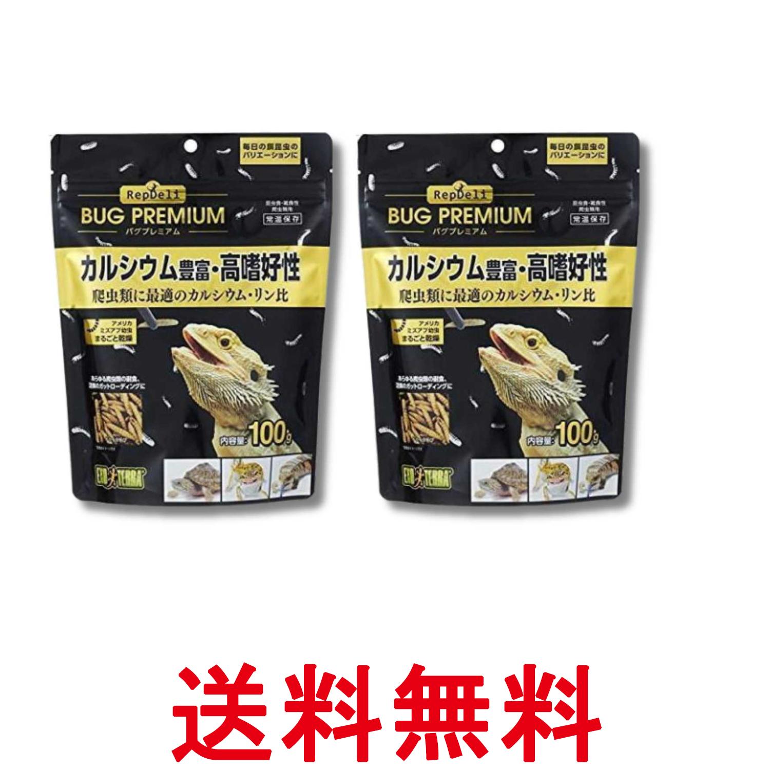 掲載商品の仕様や付属品等の詳細につきましては メーカーに準拠しておりますので メーカーホームページにてご確認下さいますよう よろしくお願いいたします。 当店は他の販売サイトとの併売品があります。 ご注文が集中した時、システムのタイムラグによ...