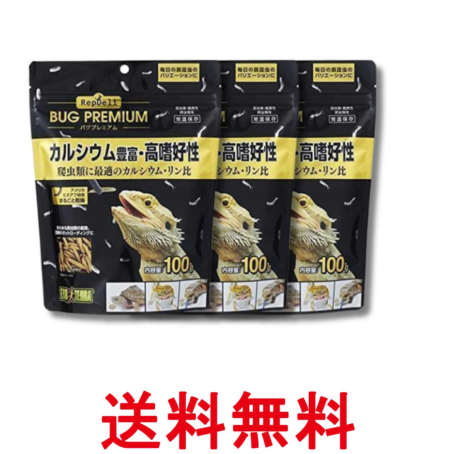 掲載商品の仕様や付属品等の詳細につきましては メーカーに準拠しておりますので メーカーホームページにてご確認下さいますよう よろしくお願いいたします。 当店は他の販売サイトとの併売品があります。 ご注文が集中した時、システムのタイムラグによ...