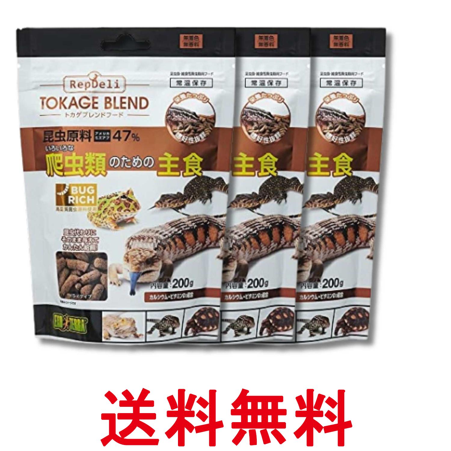 掲載商品の仕様や付属品等の詳細につきましては メーカーに準拠しておりますので メーカーホームページにてご確認下さいますよう よろしくお願いいたします。 当店は他の販売サイトとの併売品があります。 ご注文が集中した時、システムのタイムラグによ...