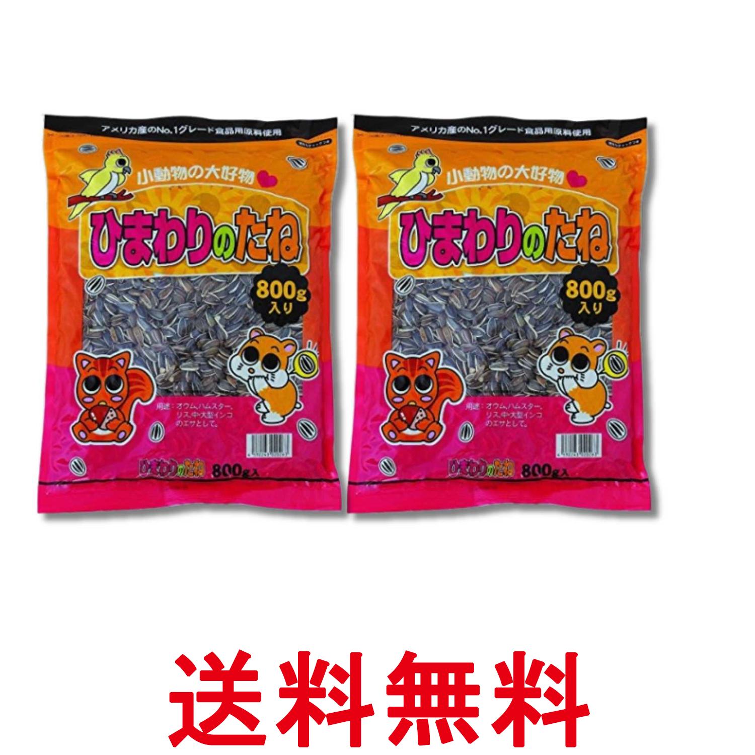 掲載商品の仕様や付属品等の詳細につきましては メーカーに準拠しておりますので メーカーホームページにてご確認下さいますよう よろしくお願いいたします。 当店は他の販売サイトとの併売品があります。 ご注文が集中した時、システムのタイムラグによ...