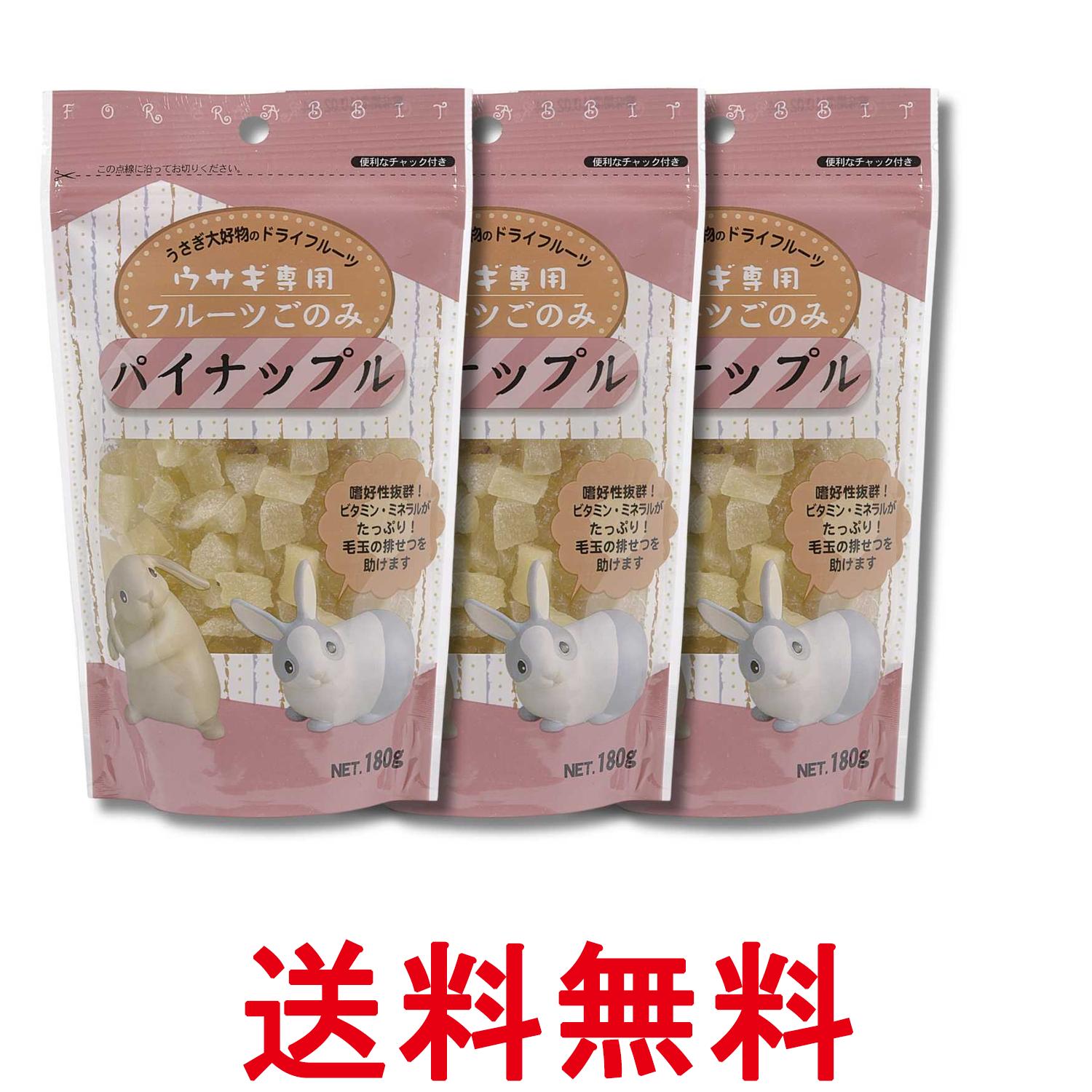 掲載商品の仕様や付属品等の詳細につきましては メーカーに準拠しておりますので メーカーホームページにてご確認下さいますよう よろしくお願いいたします。 当店は他の販売サイトとの併売品があります。 ご注文が集中した時、システムのタイムラグによ...