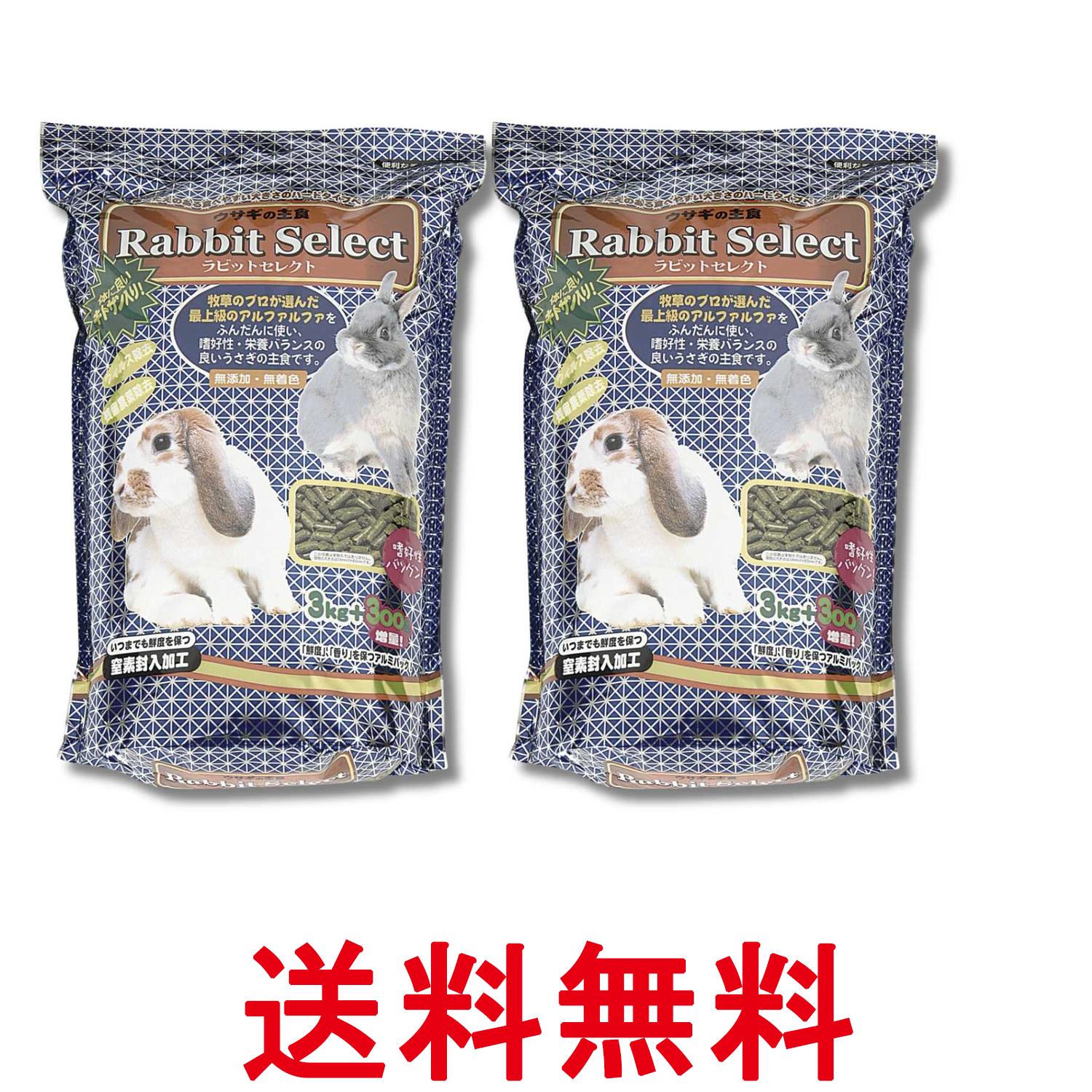 掲載商品の仕様や付属品等の詳細につきましては メーカーに準拠しておりますので メーカーホームページにてご確認下さいますよう よろしくお願いいたします。 当店は他の販売サイトとの併売品があります。 ご注文が集中した時、システムのタイムラグによ...
