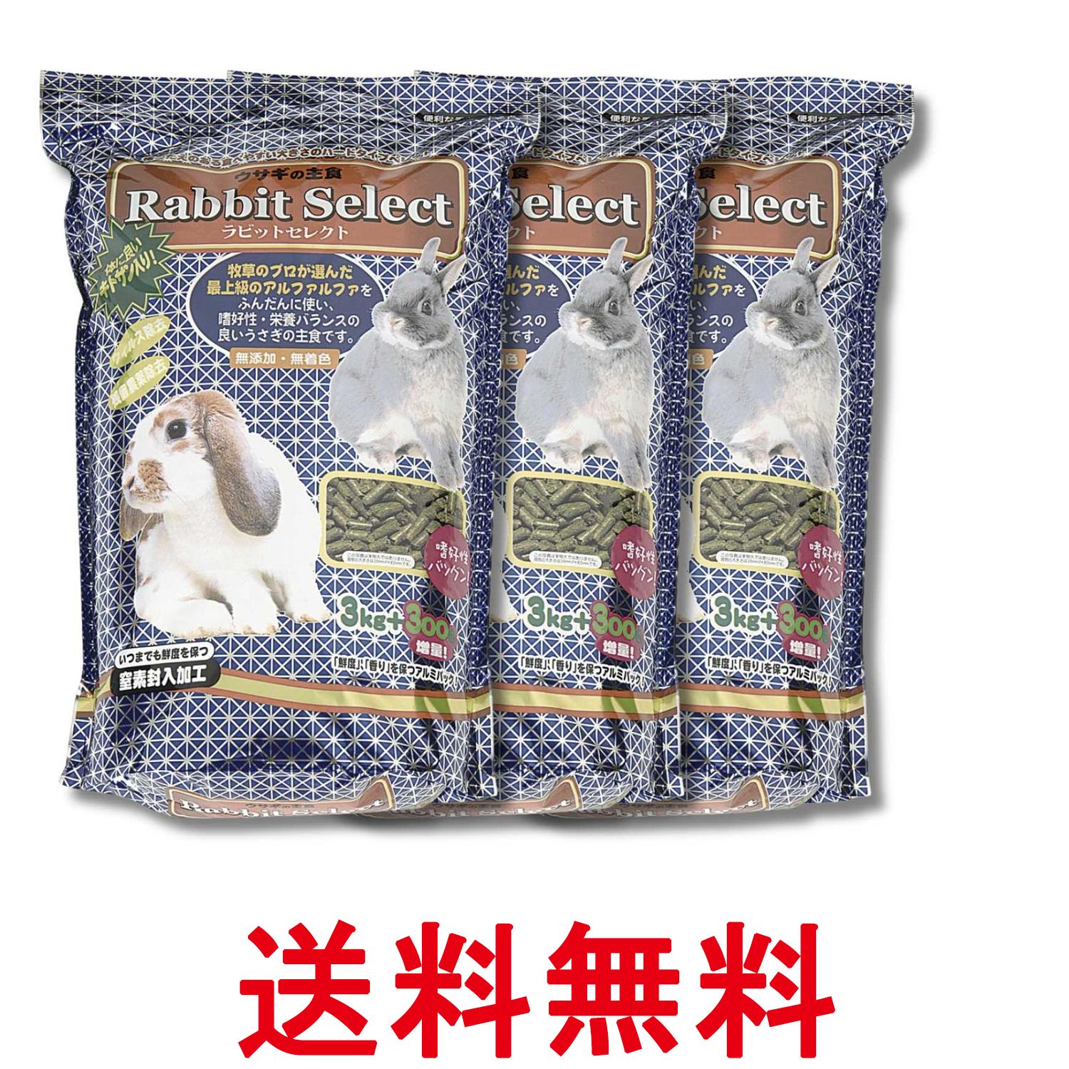 掲載商品の仕様や付属品等の詳細につきましては メーカーに準拠しておりますので メーカーホームページにてご確認下さいますよう よろしくお願いいたします。 当店は他の販売サイトとの併売品があります。 ご注文が集中した時、システムのタイムラグによ...