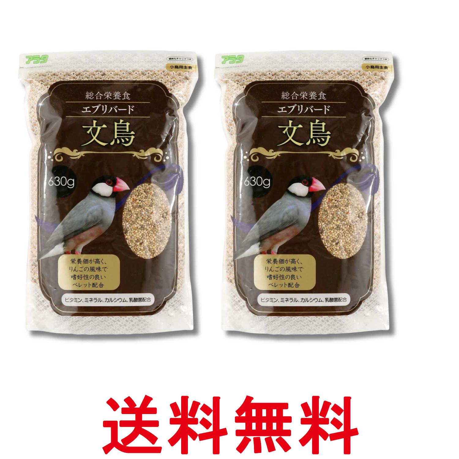 掲載商品の仕様や付属品等の詳細につきましては メーカーに準拠しておりますので メーカーホームページにてご確認下さいますよう よろしくお願いいたします。 当店は他の販売サイトとの併売品があります。 ご注文が集中した時、システムのタイムラグによ...