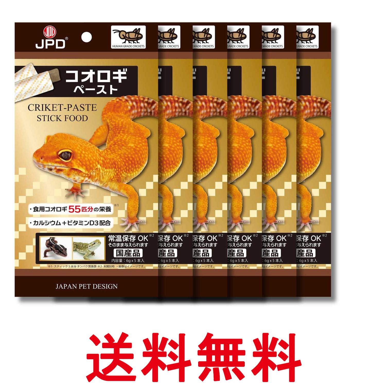 掲載商品の仕様や付属品等の詳細につきましては メーカーに準拠しておりますので メーカーホームページにてご確認下さいますよう よろしくお願いいたします。 当店は他の販売サイトとの併売品があります。 ご注文が集中した時、システムのタイムラグによ...