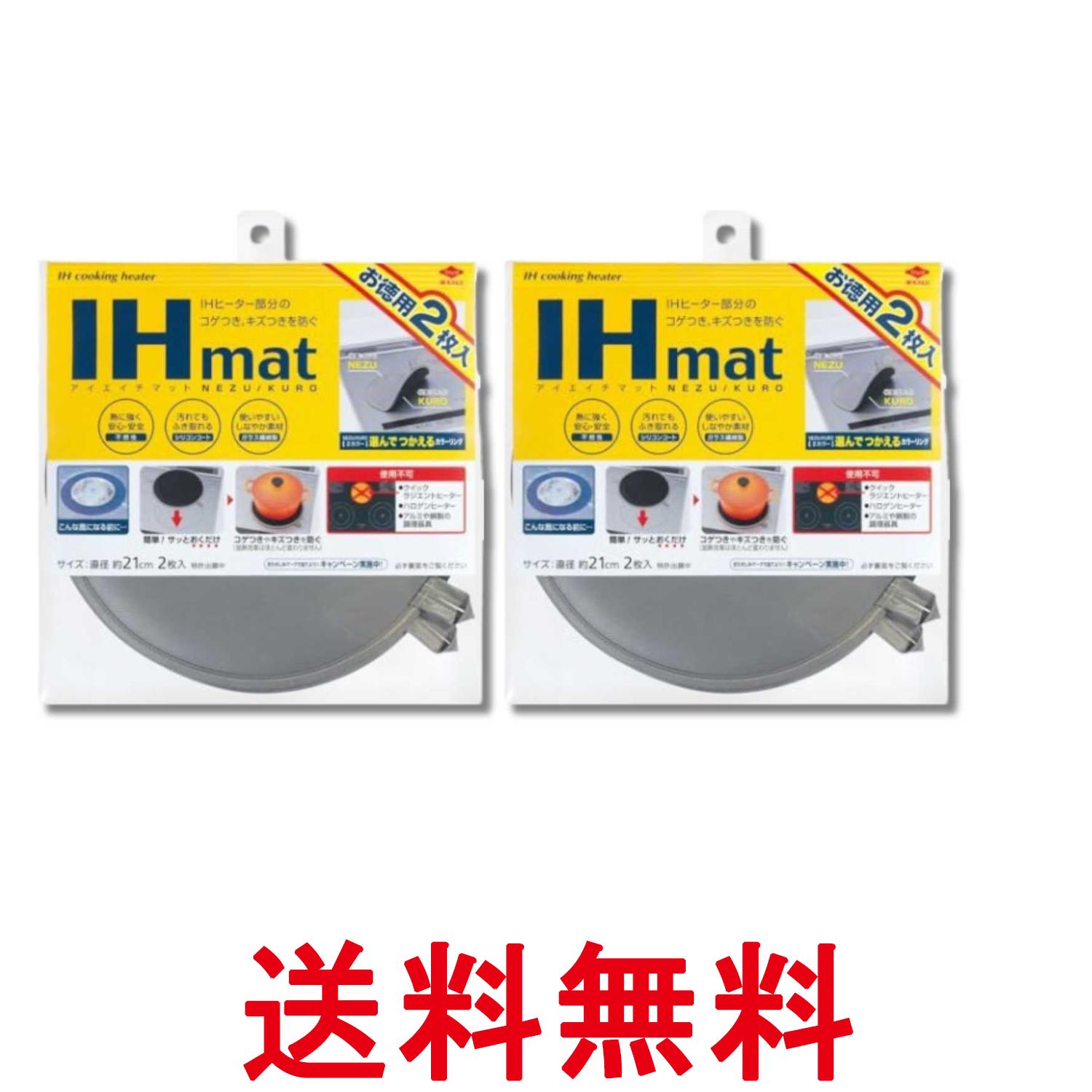 掲載商品の仕様や付属品等の詳細につきましては メーカーに準拠しておりますので メーカーホームページにてご確認下さいますよう よろしくお願いいたします。 当店は他の販売サイトとの併売品があります。 ご注文が集中した時、システムのタイムラグによ...