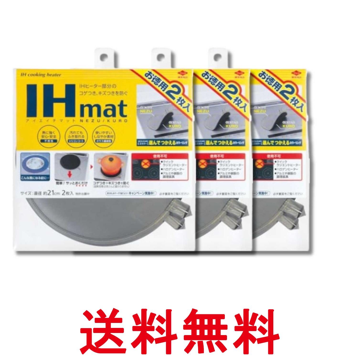 掲載商品の仕様や付属品等の詳細につきましては メーカーに準拠しておりますので メーカーホームページにてご確認下さいますよう よろしくお願いいたします。 当店は他の販売サイトとの併売品があります。 ご注文が集中した時、システムのタイムラグによ...