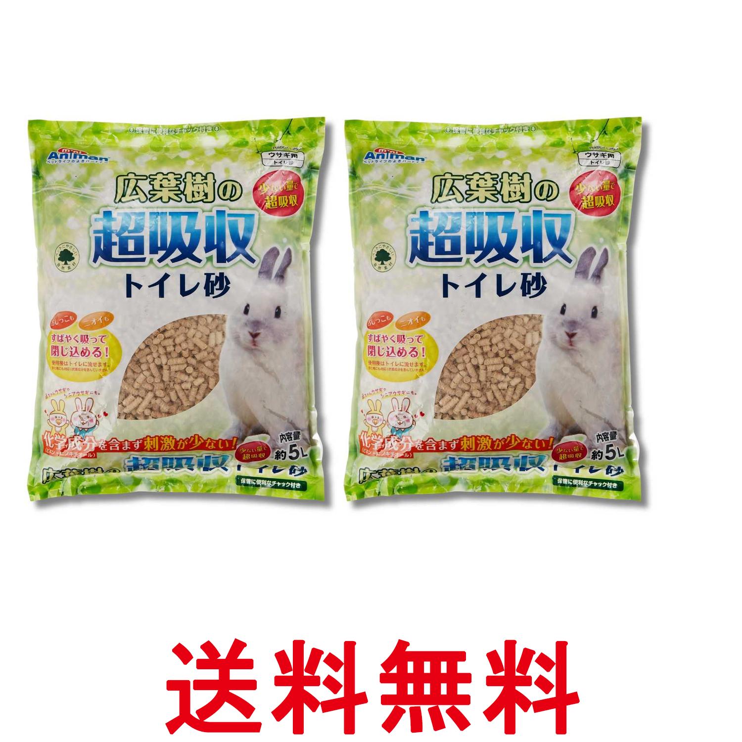 掲載商品の仕様や付属品等の詳細につきましては メーカーに準拠しておりますので メーカーホームページにてご確認下さいますよう よろしくお願いいたします。 当店は他の販売サイトとの併売品があります。 ご注文が集中した時、システムのタイムラグによ...