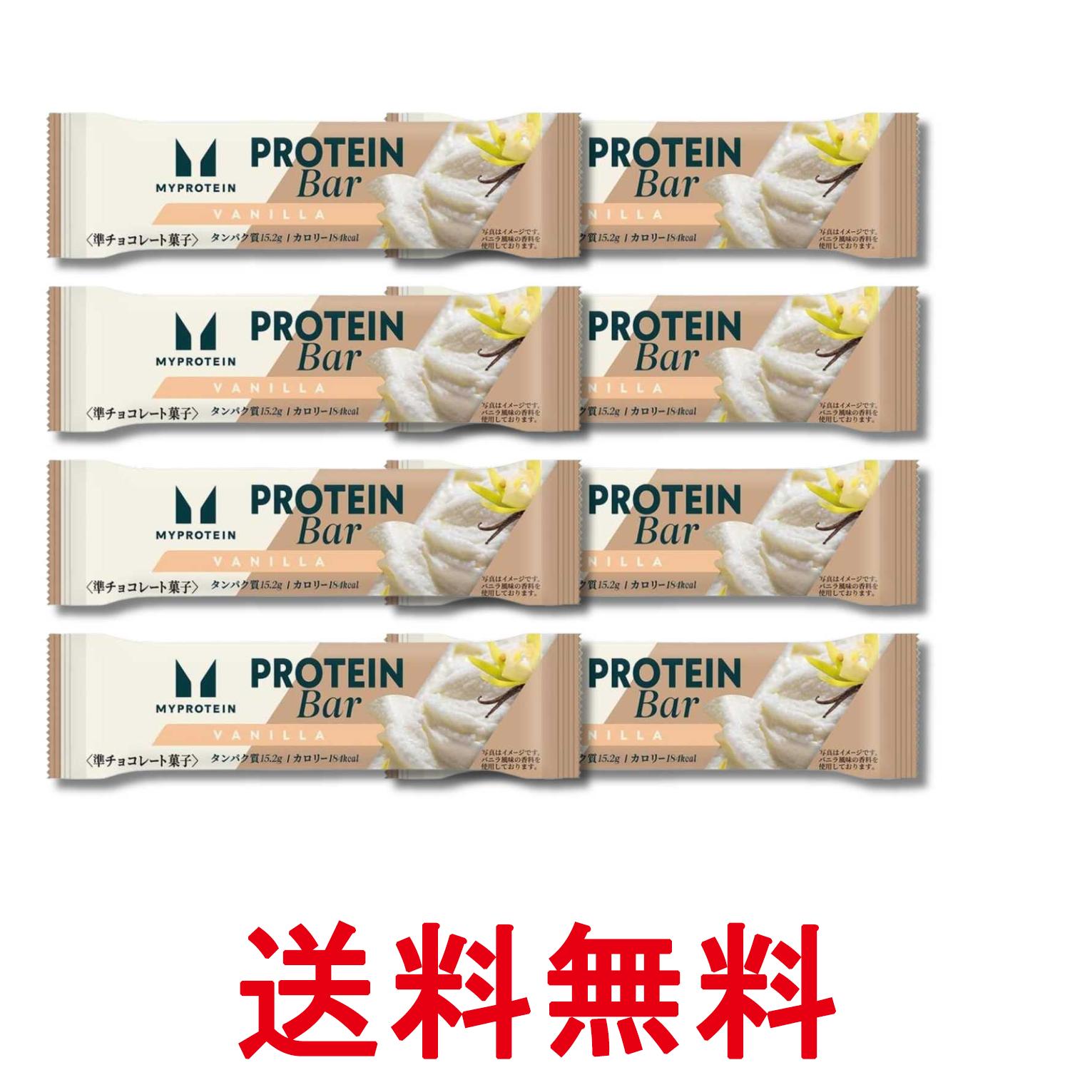 ■食品 ■日本 ■ドルチェ ■成分 準チョコレート（イヌリン、砂糖、植物油脂、全粉乳、ココアバター、脱脂粉乳）（国内製造）、大豆パフ（粉末状大豆たん白、でん粉、植物油脂）、粉末状大豆たん白（脱脂大豆、植物油脂）、植物油脂／トレハロース、炭酸...