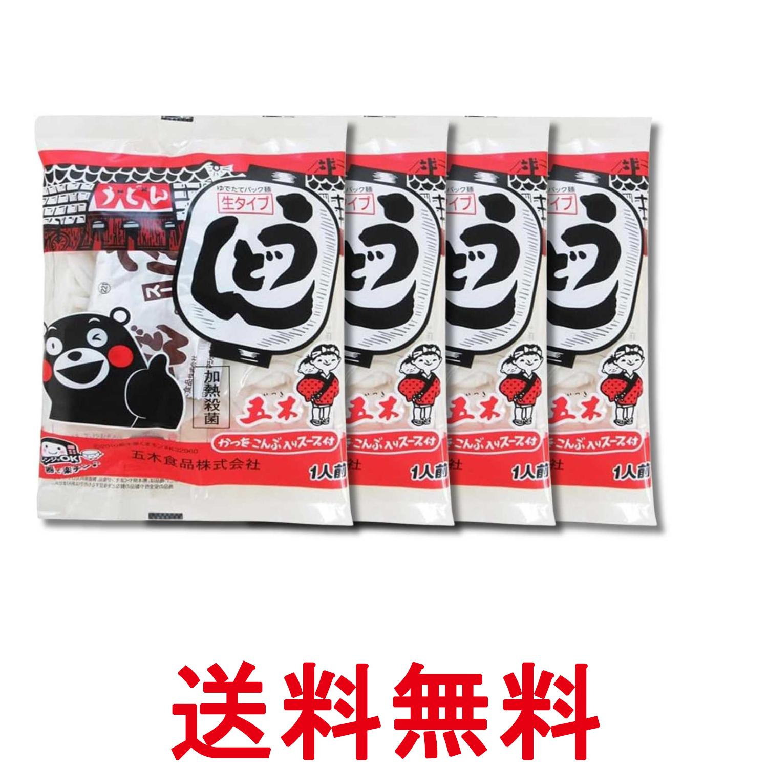 ■食品 ■日本 ■五木食品株式会社 ■成分 めん(小麦粉、食塩)、食塩、砂糖、鰹節粉、醤油、昆布粉、調味料(アミノ酸等)、酸味料、カラメル色素、pH調整剤(原料の一部に、小麦、大豆、さば、鶏肉を含む) ■広告文責：Think Rich St...