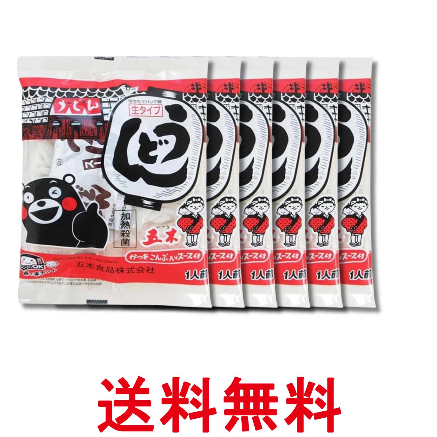 ■食品 ■日本 ■五木食品株式会社 ■成分 めん(小麦粉、食塩)、食塩、砂糖、鰹節粉、醤油、昆布粉、調味料(アミノ酸等)、酸味料、カラメル色素、pH調整剤(原料の一部に、小麦、大豆、さば、鶏肉を含む) ■広告文責：Think Rich St...
