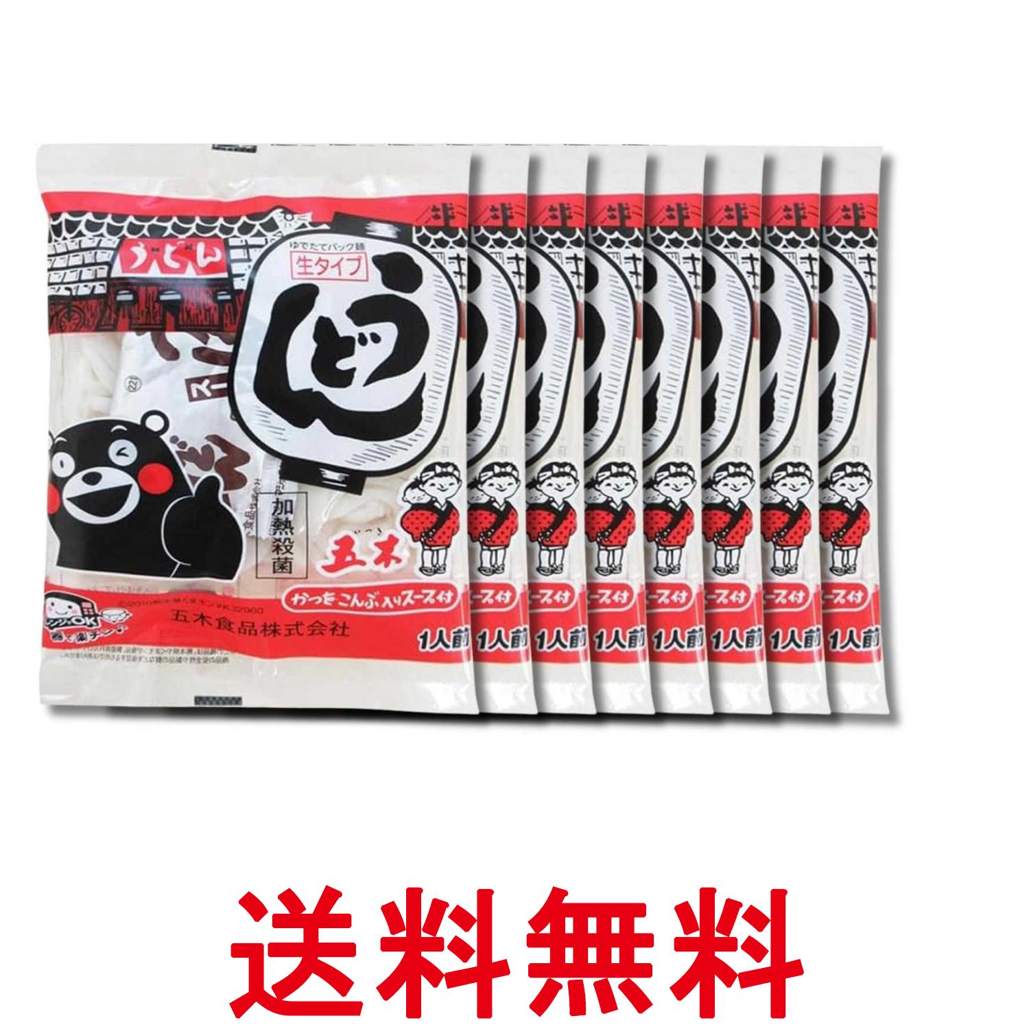 ■食品 ■日本 ■五木食品株式会社 ■成分 めん(小麦粉、食塩)、食塩、砂糖、鰹節粉、醤油、昆布粉、調味料(アミノ酸等)、酸味料、カラメル色素、pH調整剤(原料の一部に、小麦、大豆、さば、鶏肉を含む) ■広告文責：Think Rich St...