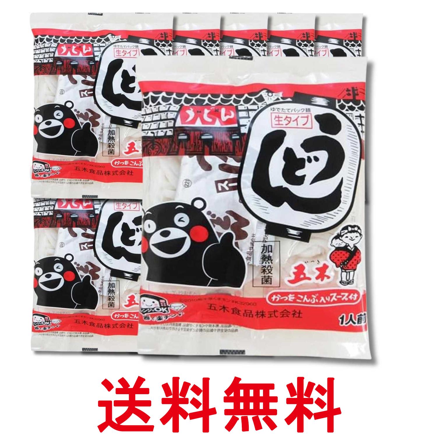 ■食品 ■日本 ■五木食品株式会社 ■成分 めん(小麦粉、食塩)、食塩、砂糖、鰹節粉、醤油、昆布粉、調味料(アミノ酸等)、酸味料、カラメル色素、pH調整剤(原料の一部に、小麦、大豆、さば、鶏肉を含む) ■広告文責：Think Rich St...